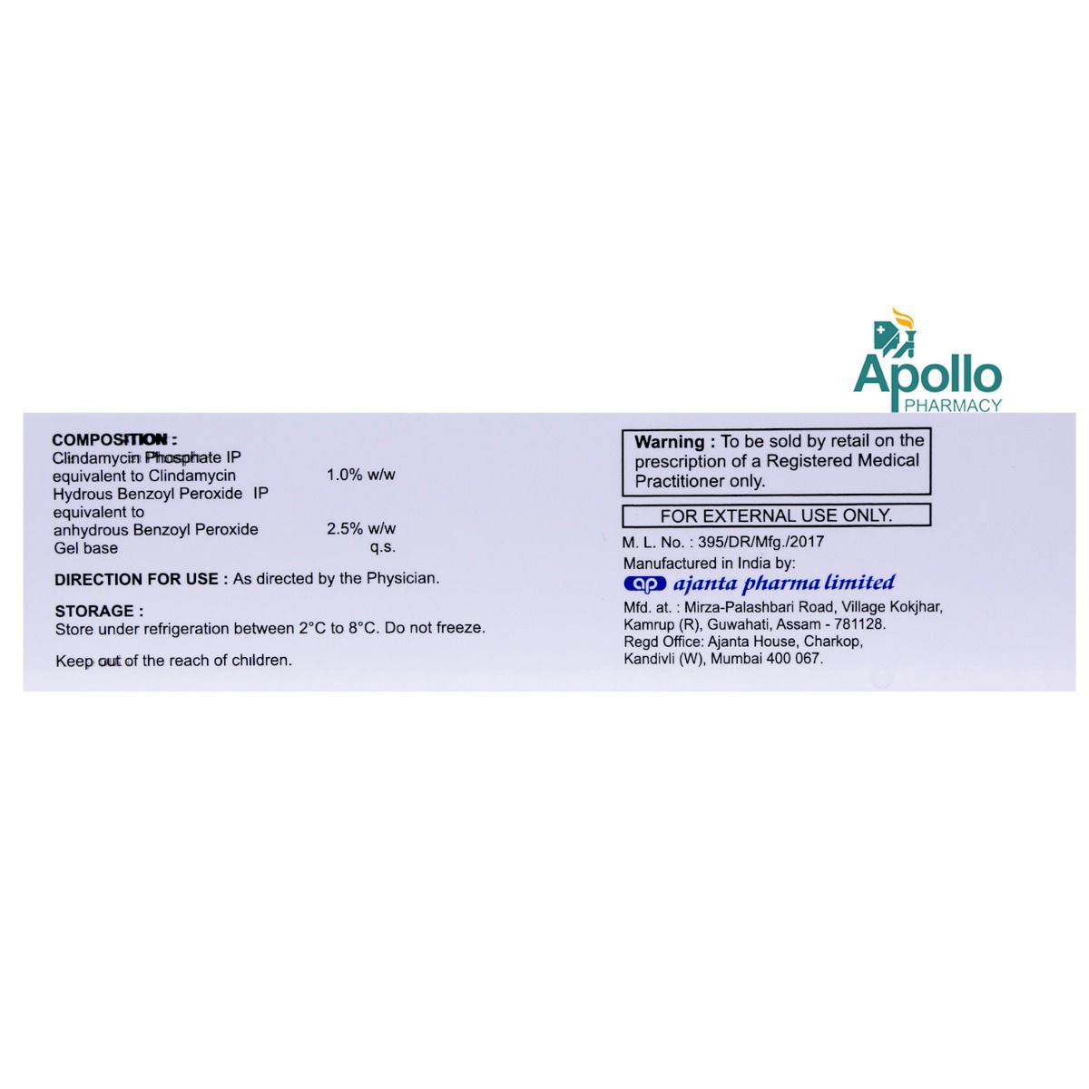 Peroclin 2 5 Gel 15 Gm Price Uses Side Effects Composition Apollo