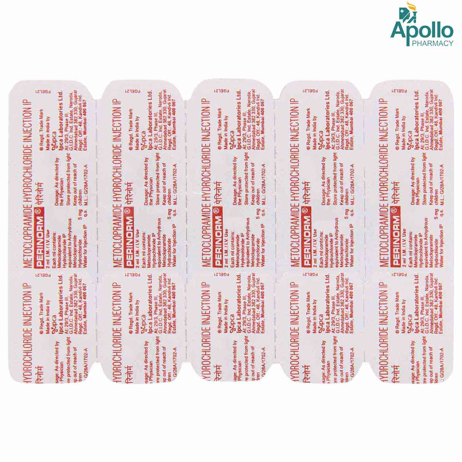 PERINORM INJECTION 20ML Price, Uses, Side Effects, Composition - Apollo ...