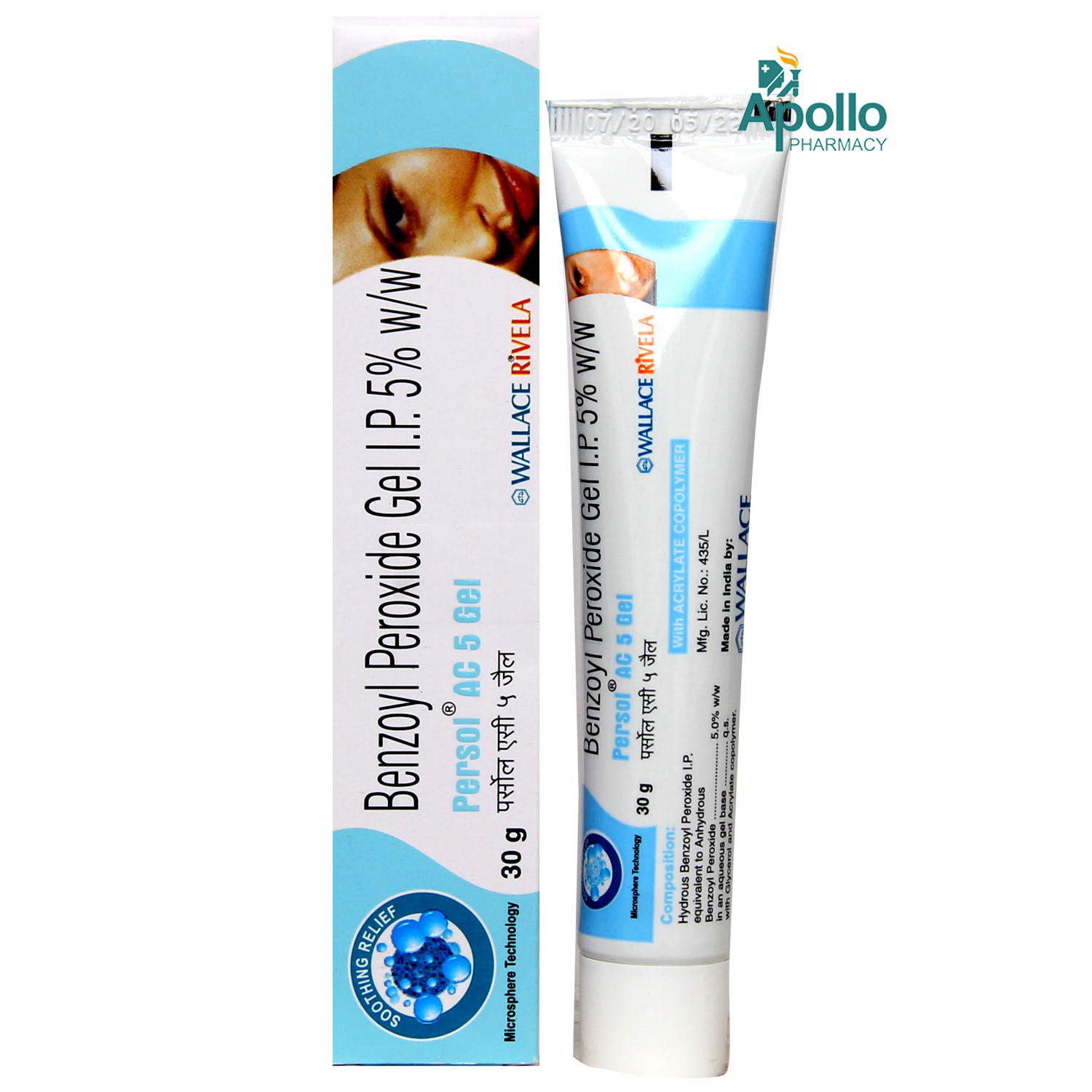 Persol AC 5 Gel 30 gm Price, Uses, Side Effects, Composition - Apollo ...