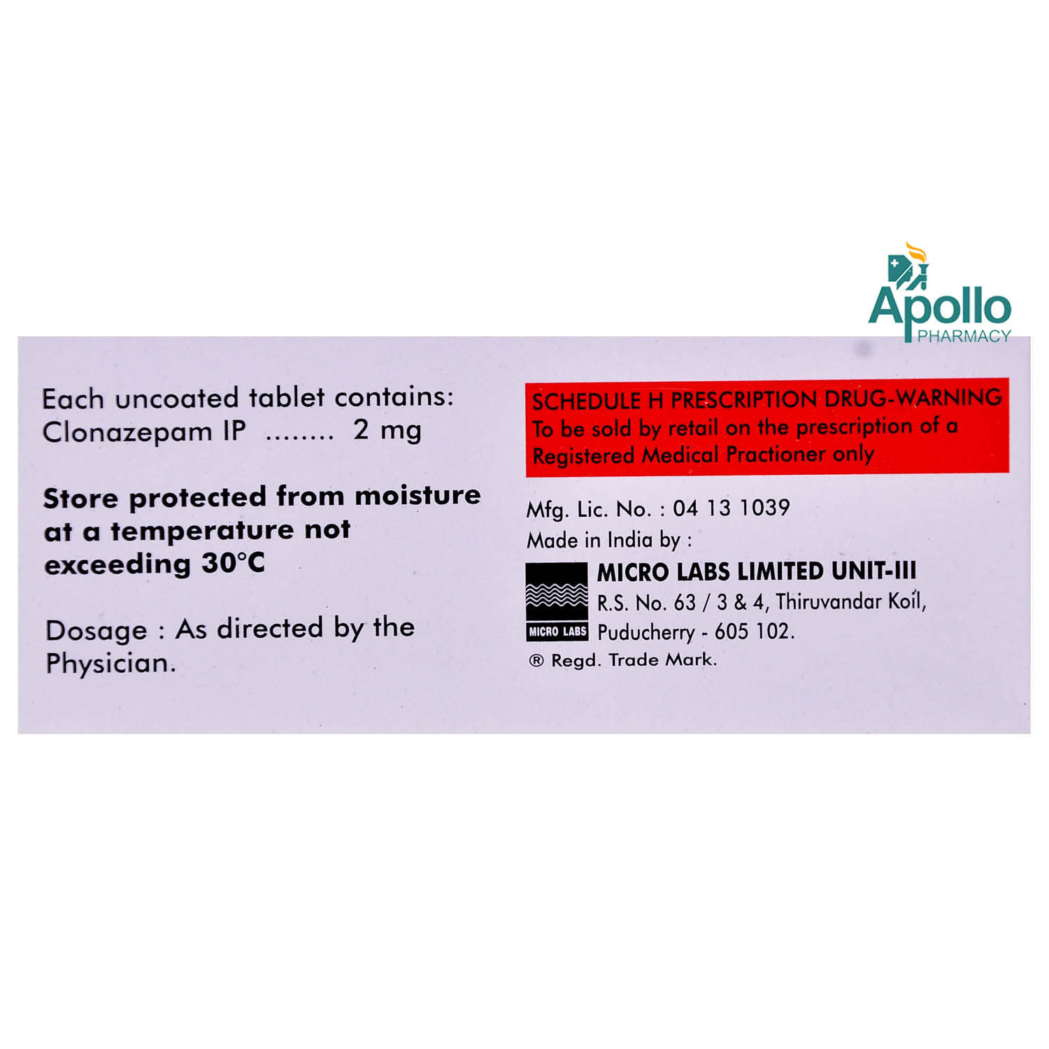 PETRIL 2MG TABLET Price, Uses, Side Effects, Composition - Apollo Pharmacy