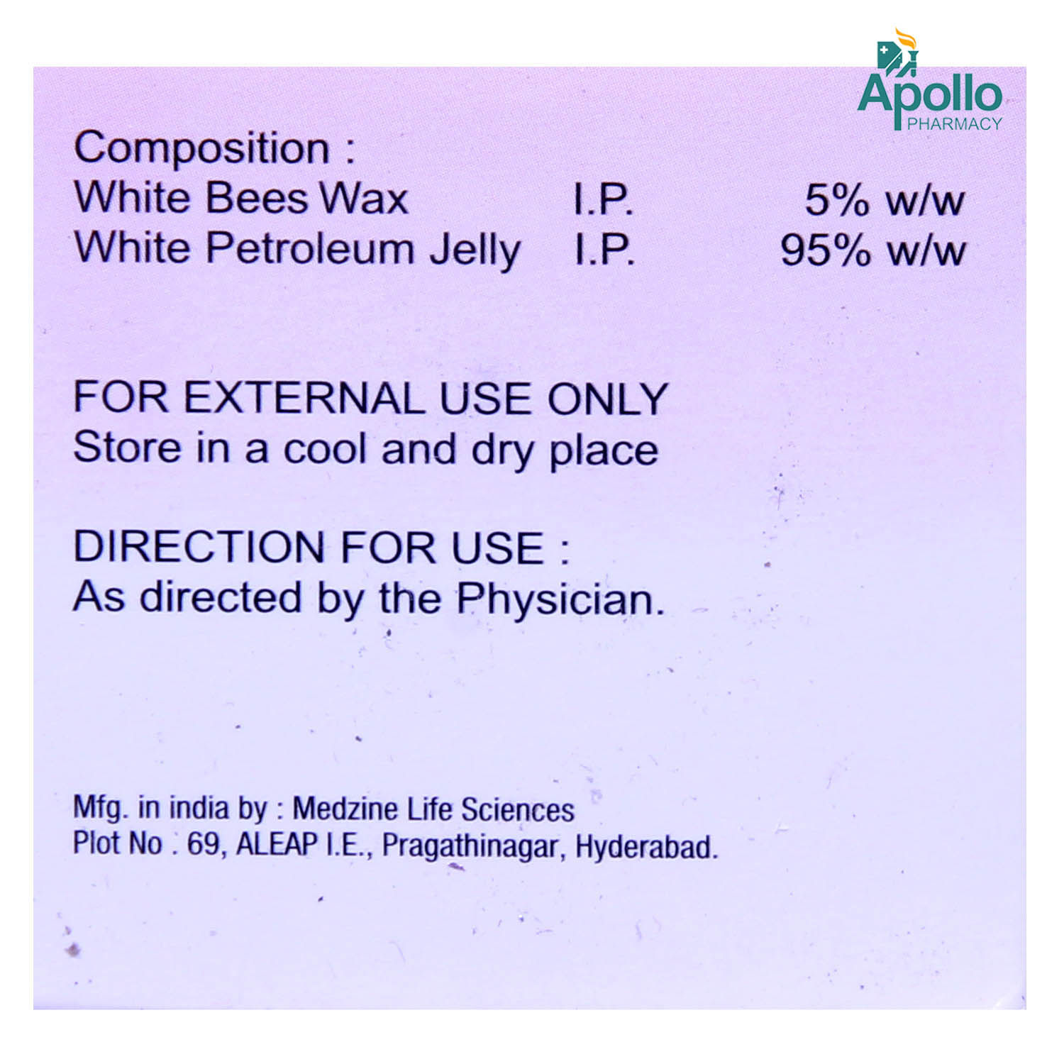 Petro Gel 50 gm Price, Uses, Side Effects, Composition - Apollo Pharmacy