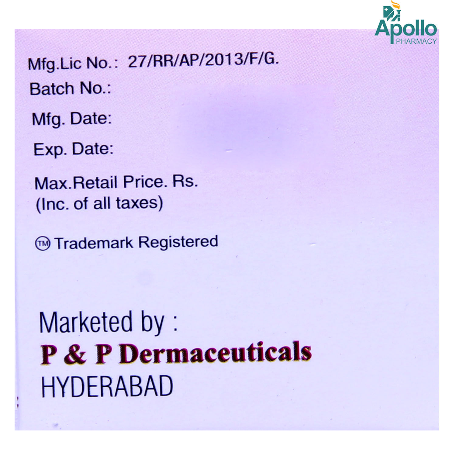 Petro Gel 50 gm Price, Uses, Side Effects, Composition - Apollo Pharmacy