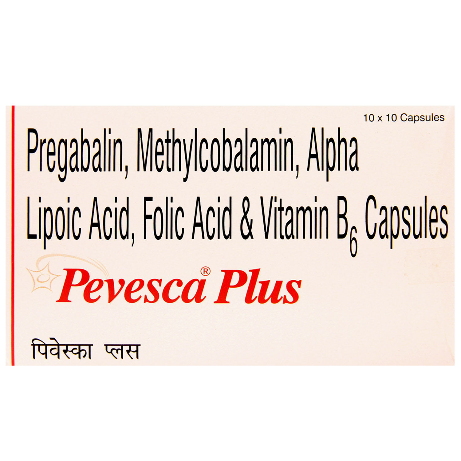 Pevesca Plus Capsule 10's Price, Uses, Side Effects, Composition ...