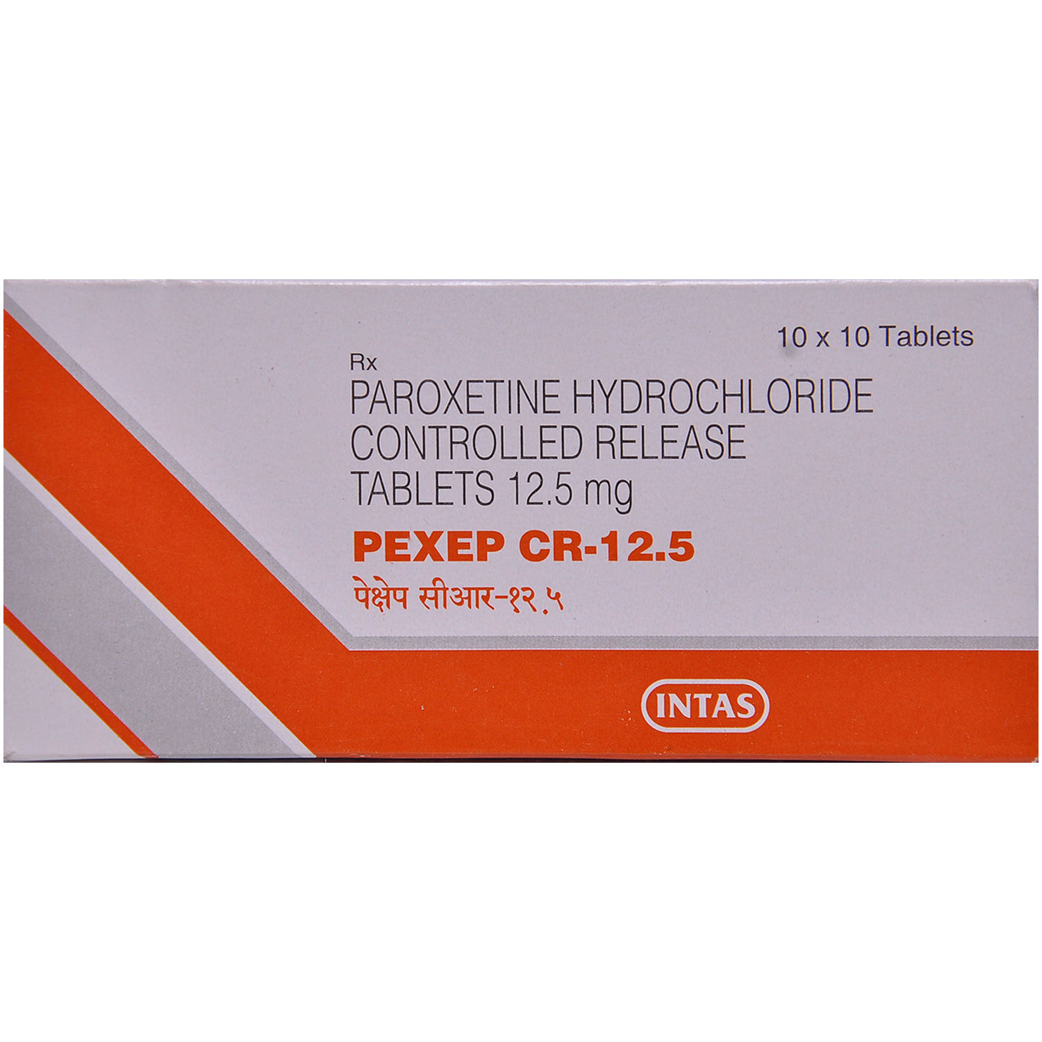 PEXEP CR 12.5MG TABLET Price, Uses, Side Effects, Composition - Apollo 24|7