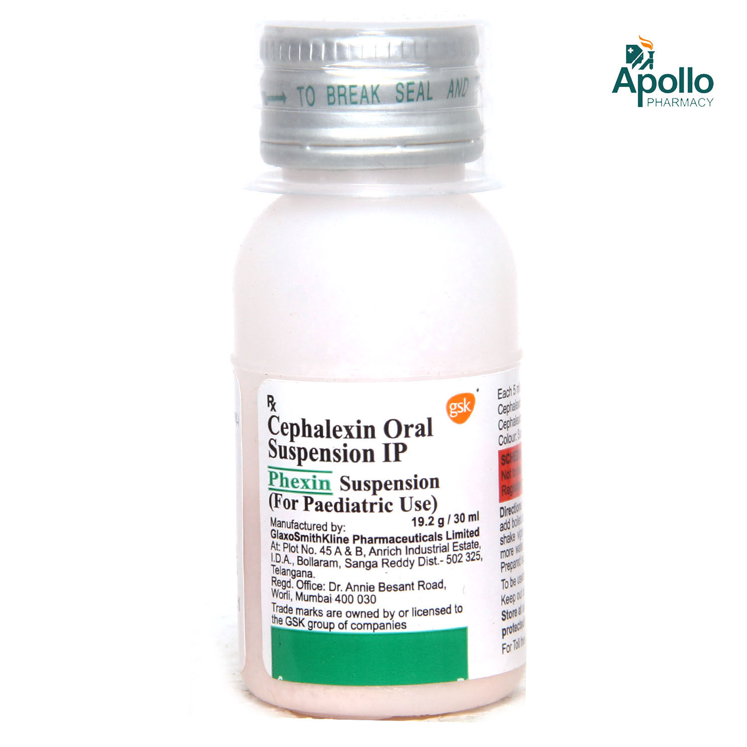 Phexin Suspension 30 ml Price, Uses, Side Effects, Composition - Apollo ...