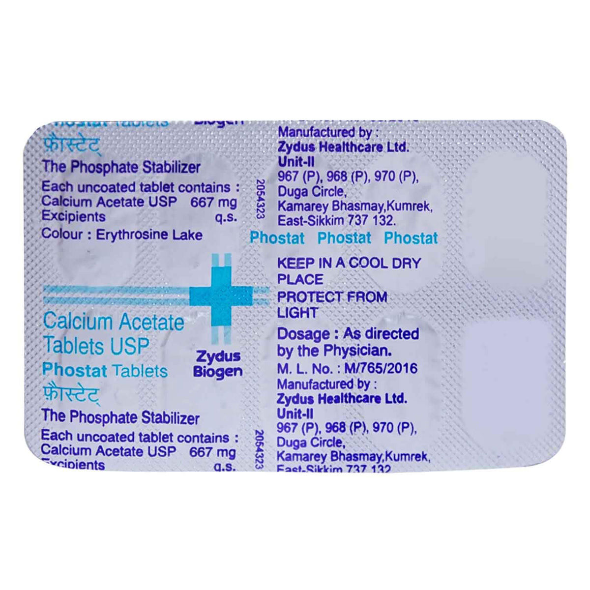 Phostat Tablet 10's Price, Uses, Side Effects, Composition - Apollo ...
