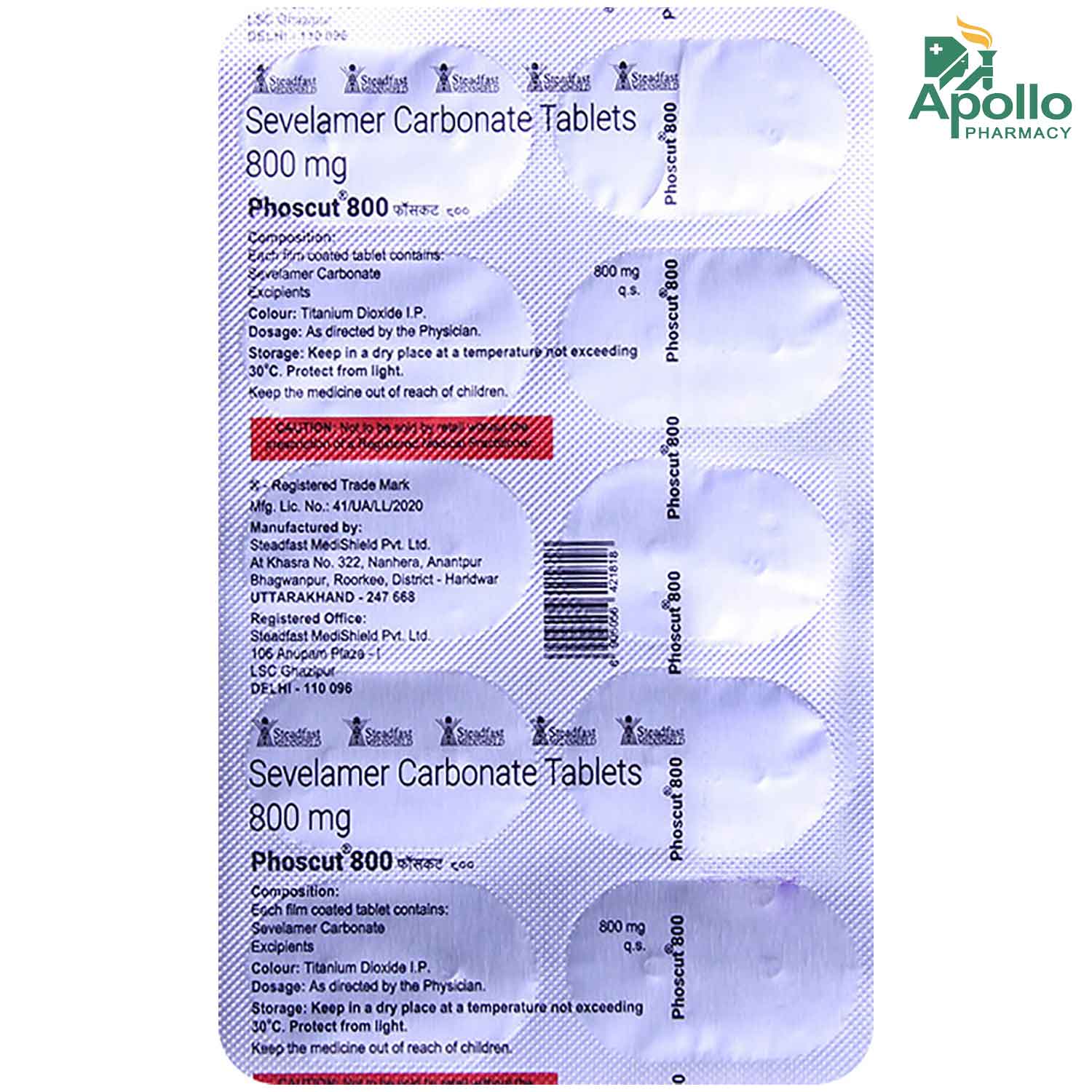Phoscut 800 Tablet 10's Price, Uses, Side Effects, Composition - Apollo ...