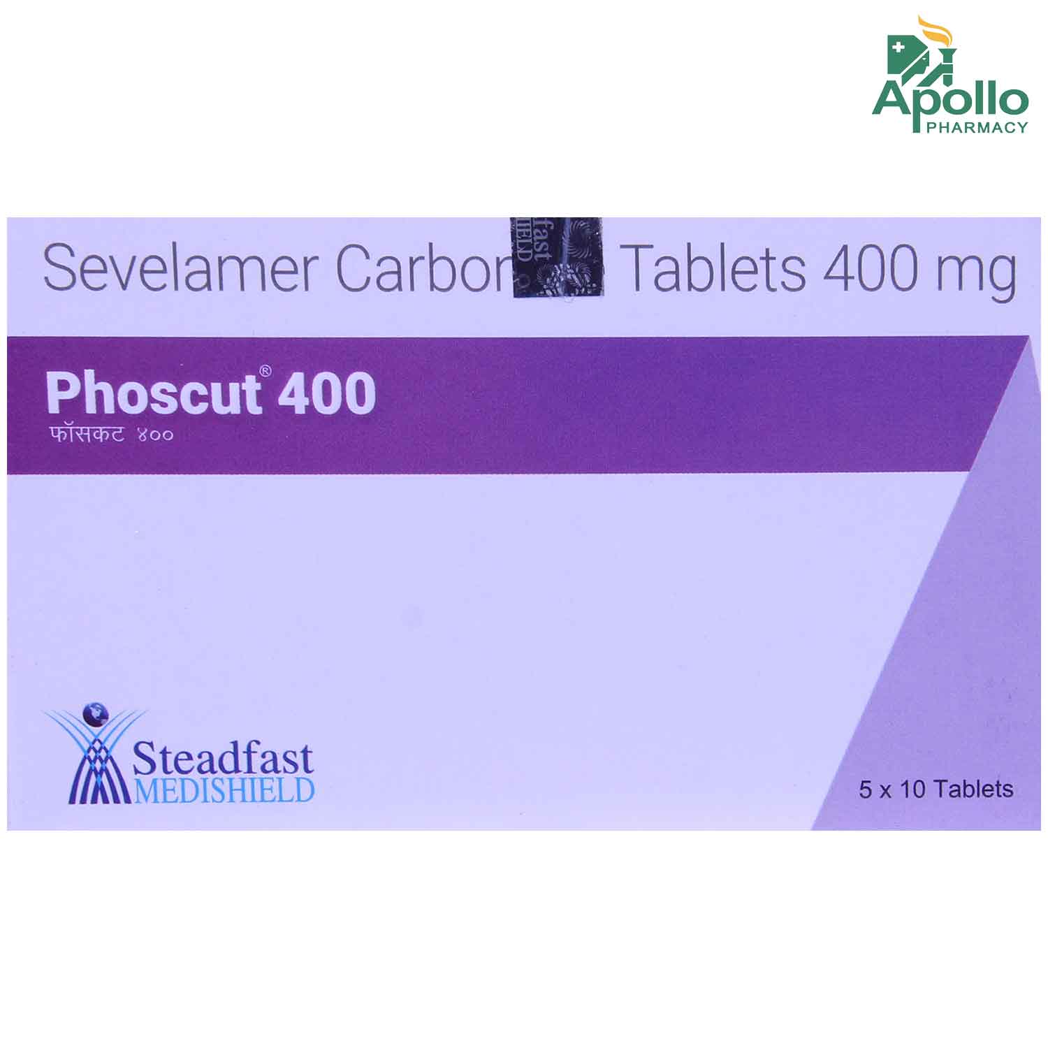 Phoscut 400 Tablet 10's Price, Uses, Side Effects, Composition - Apollo ...