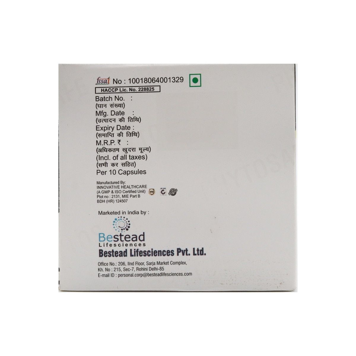 Phytosafe Capsule 10's Price, Uses, Side Effects, Composition - Apollo ...
