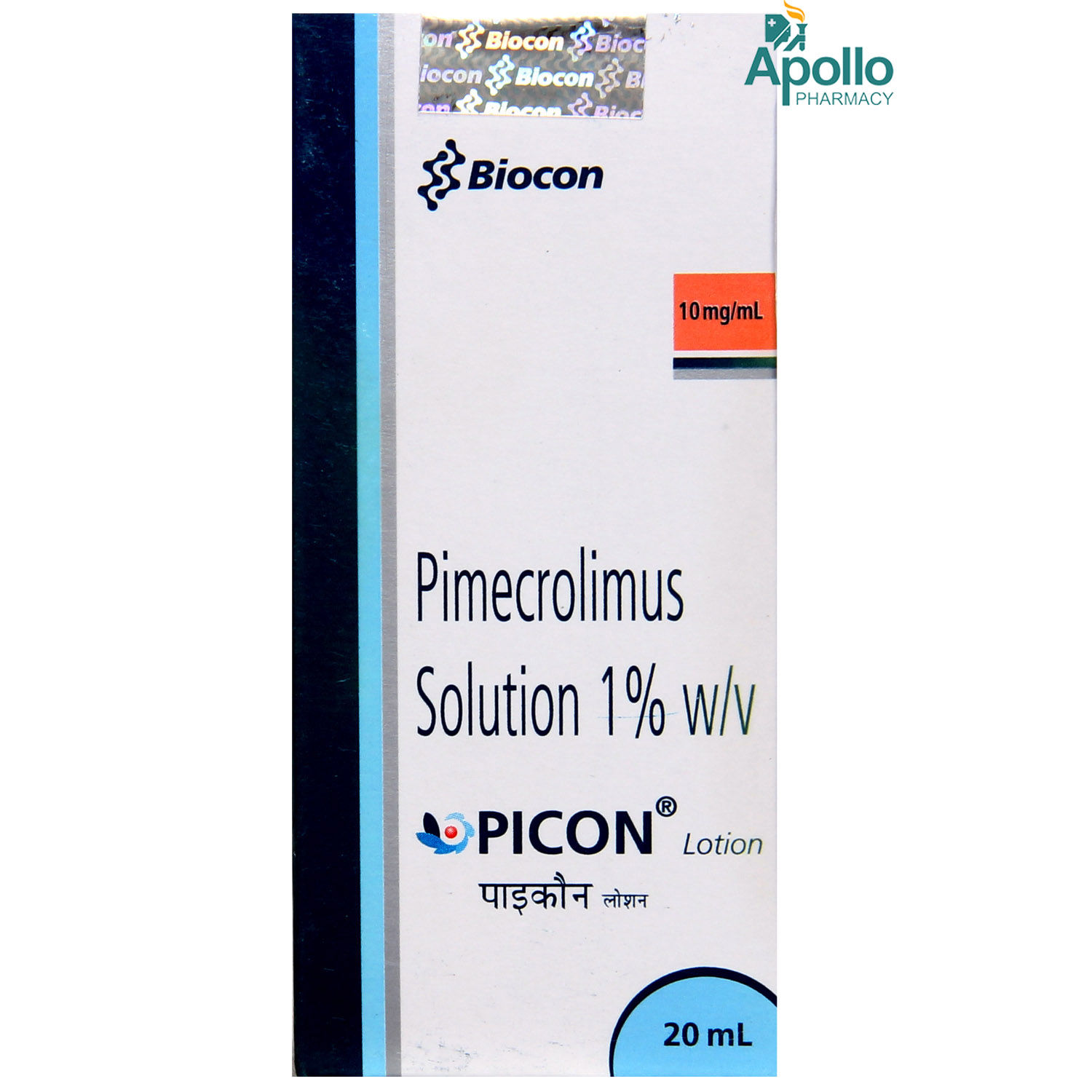 PICON LOTION Price, Uses, Side Effects, Composition - Apollo Pharmacy