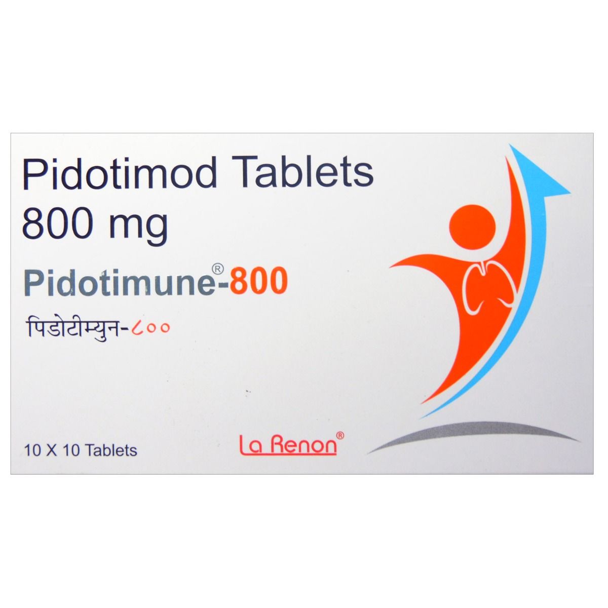 Pidotimune 800 Tablet 10's Price, Uses, Side Effects, Composition ...