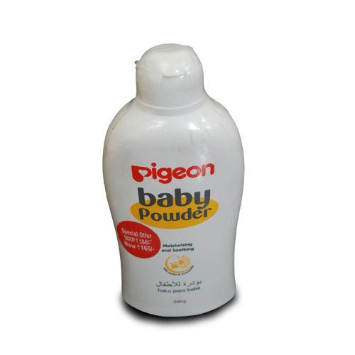 Mum Mum 2 Powder 400G Tin Price, Uses, Side Effects, Composition ...