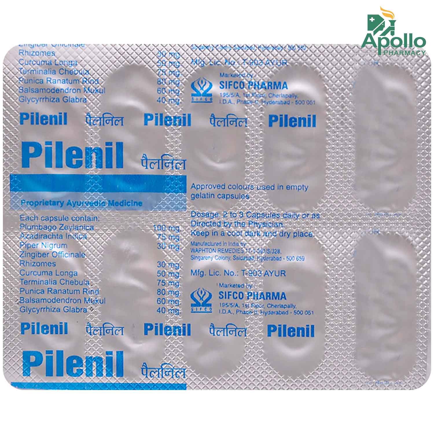 Pilenil Capsule 10's Price, Uses, Side Effects, Composition - Apollo ...