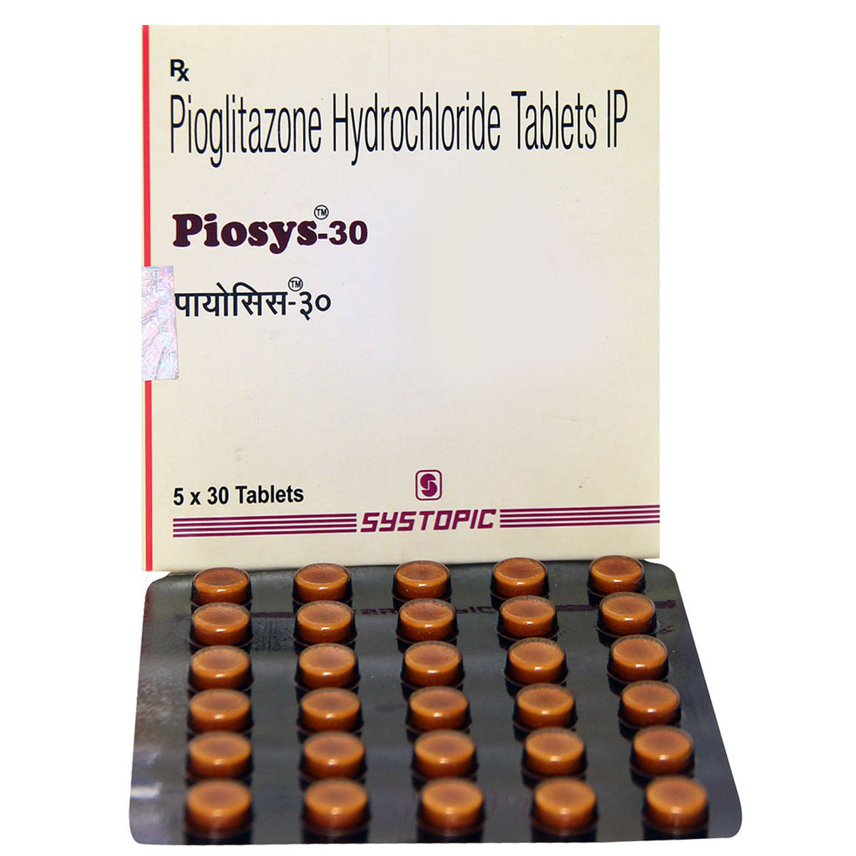 Piosys-30 Tablet 30's Price, Uses, Side Effects, Composition - Apollo ...