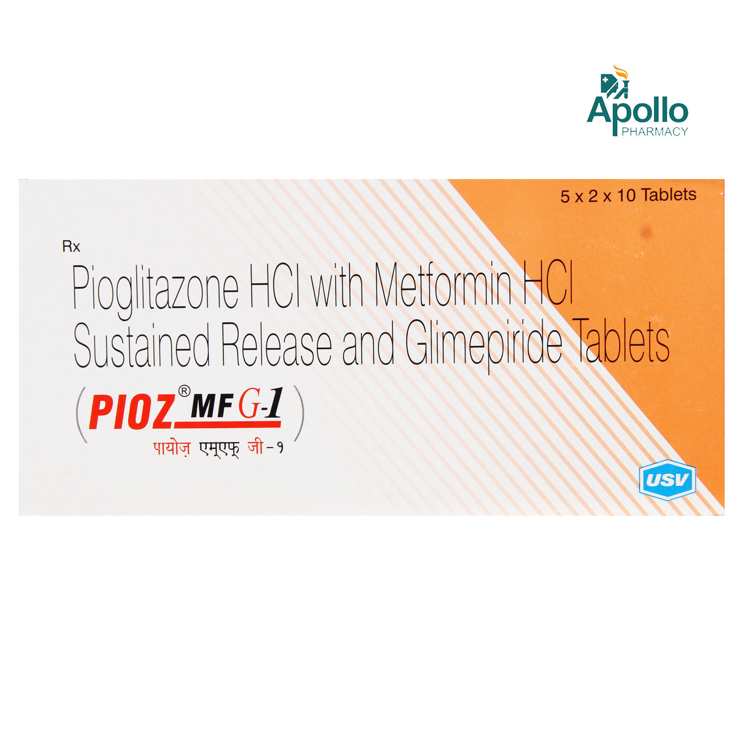 Pioz MF G-1 Tablet 10's Price, Uses, Side Effects, Composition - Apollo Pharmacy