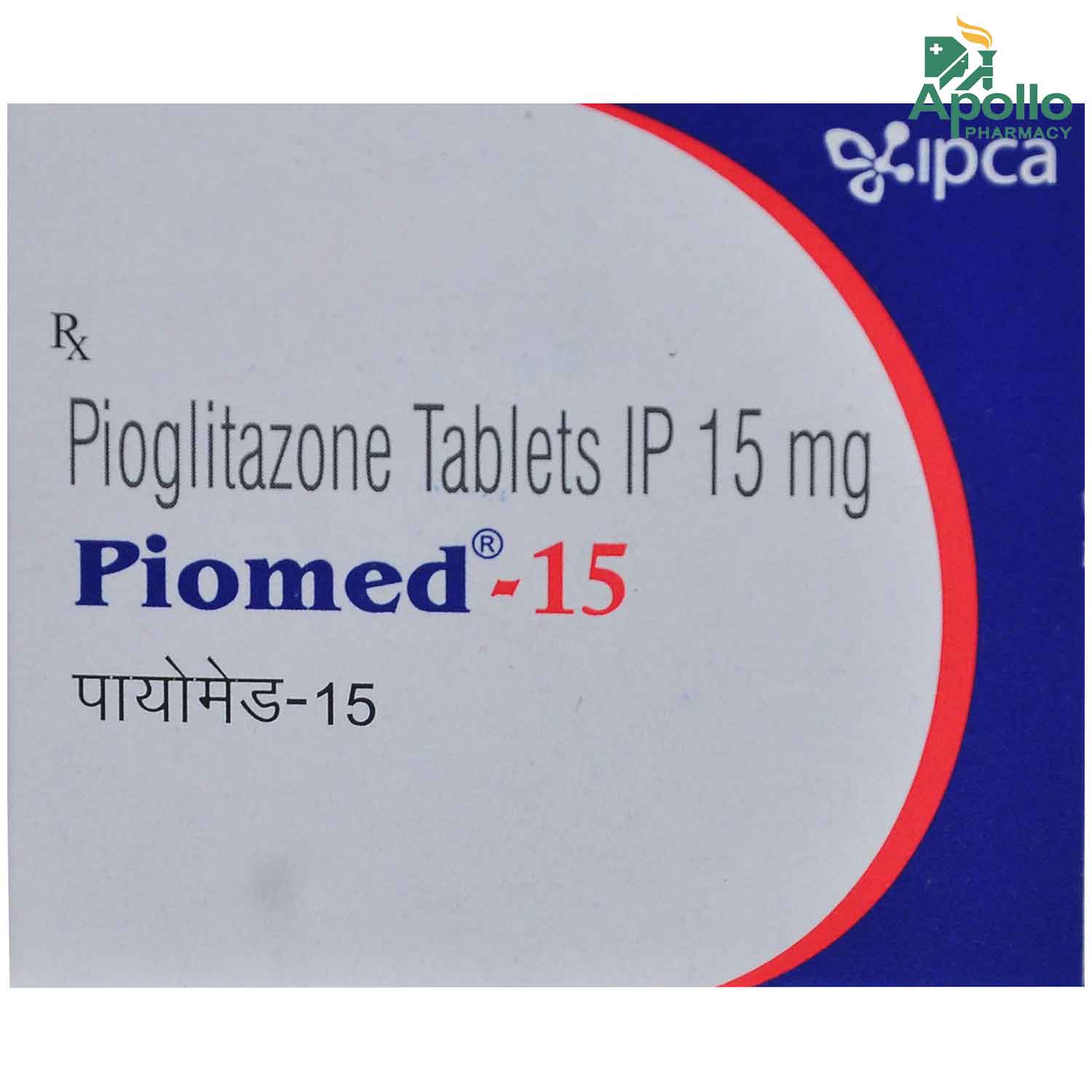 Piomed 15 Tablet 10's Price, Uses, Side Effects, Composition - Apollo ...