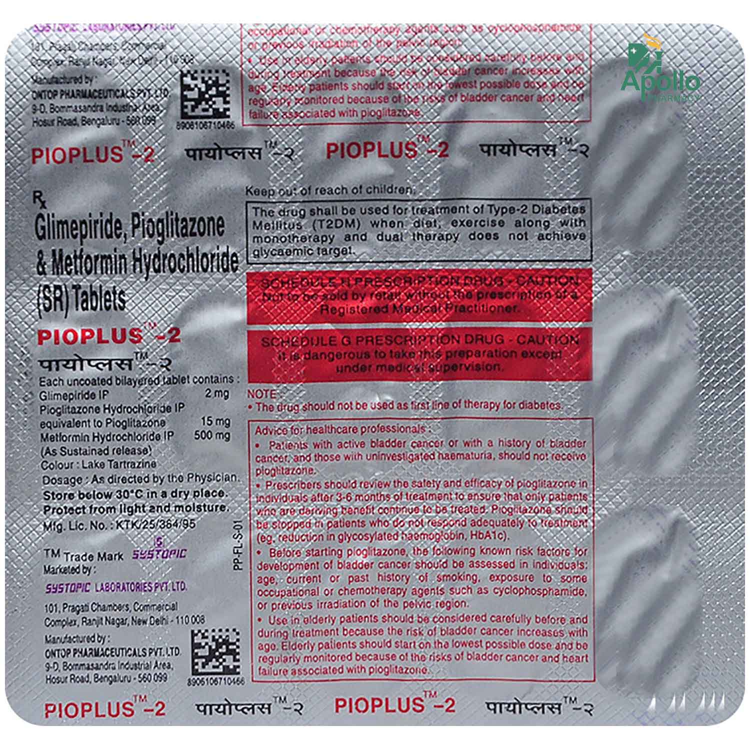 Pioplus 2 Tablet 15's Price, Uses, Side Effects, Composition - Apollo ...