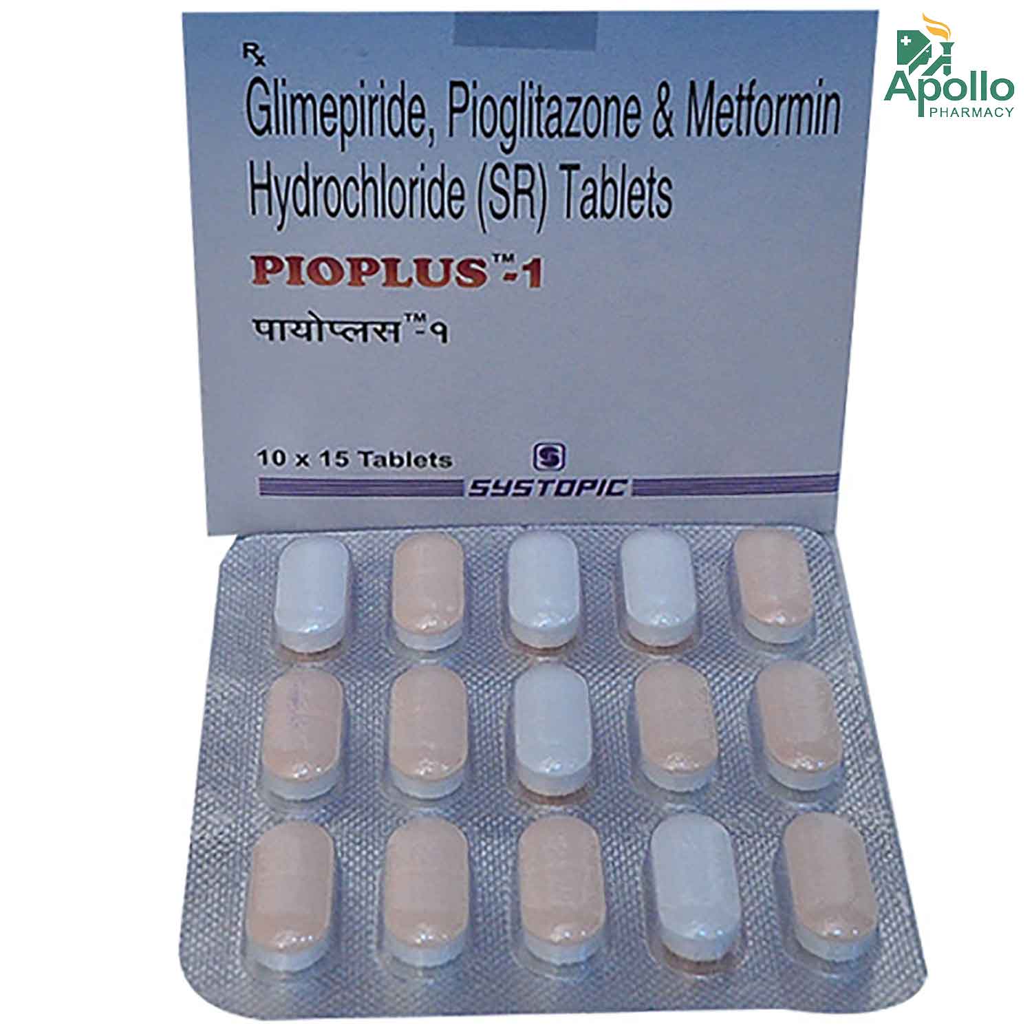 Pioplus-1 Tablet 15's Price, Uses, Side Effects, Composition - Apollo ...
