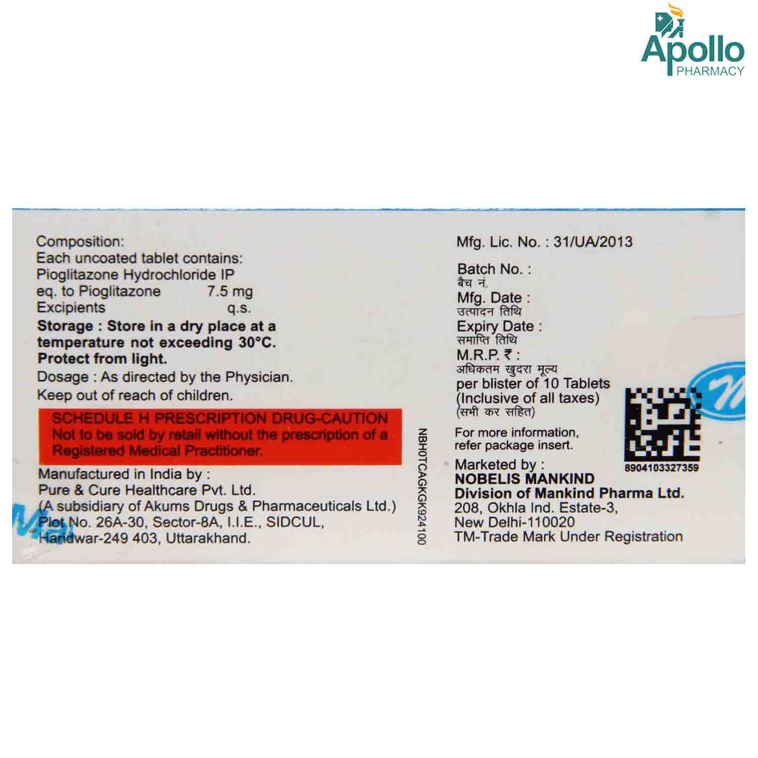 Piohope 7.5Mg Tablet 10'S Price, Uses, Side Effects, Composition ...