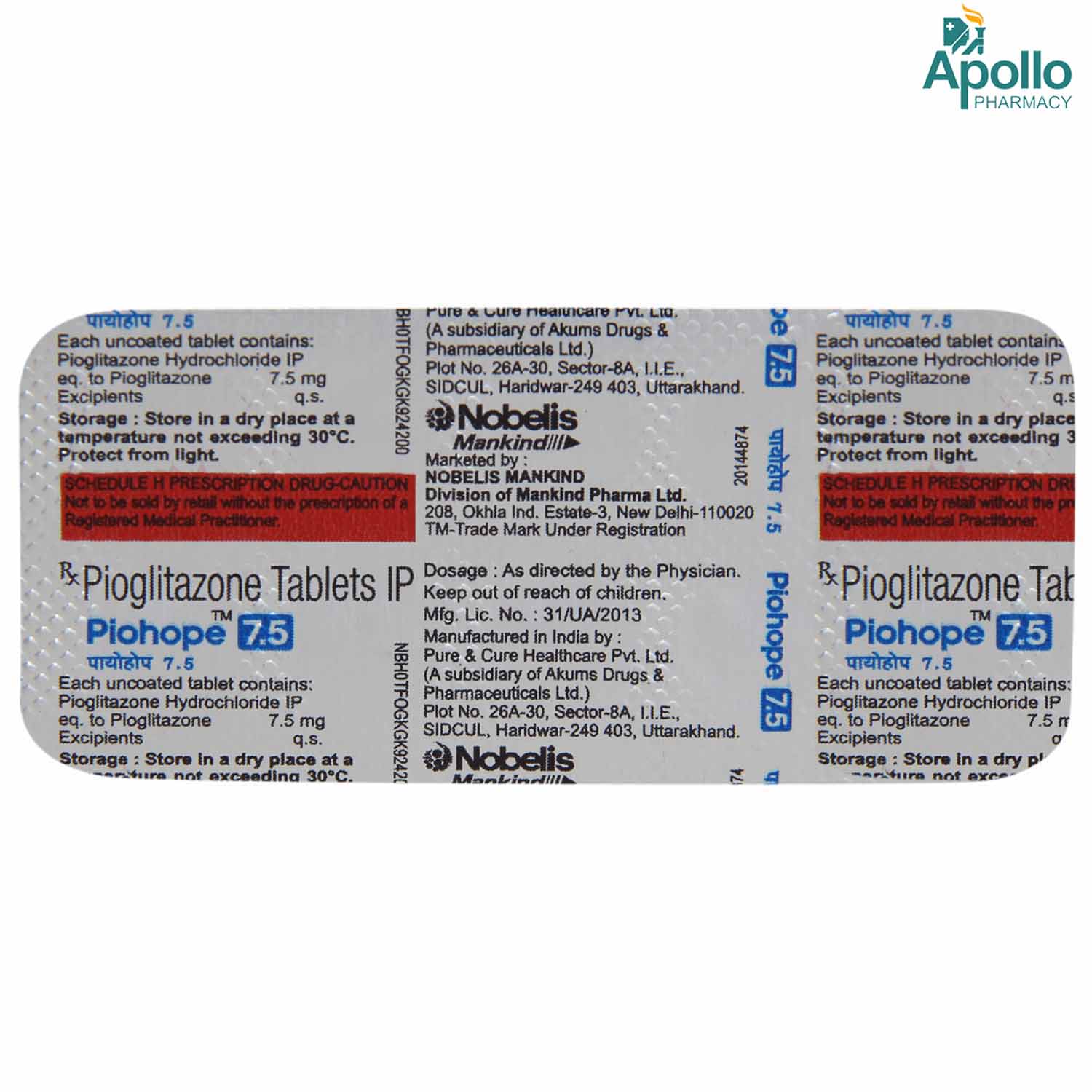 Piohope 7.5Mg Tablet 10'S Price, Uses, Side Effects, Composition ...