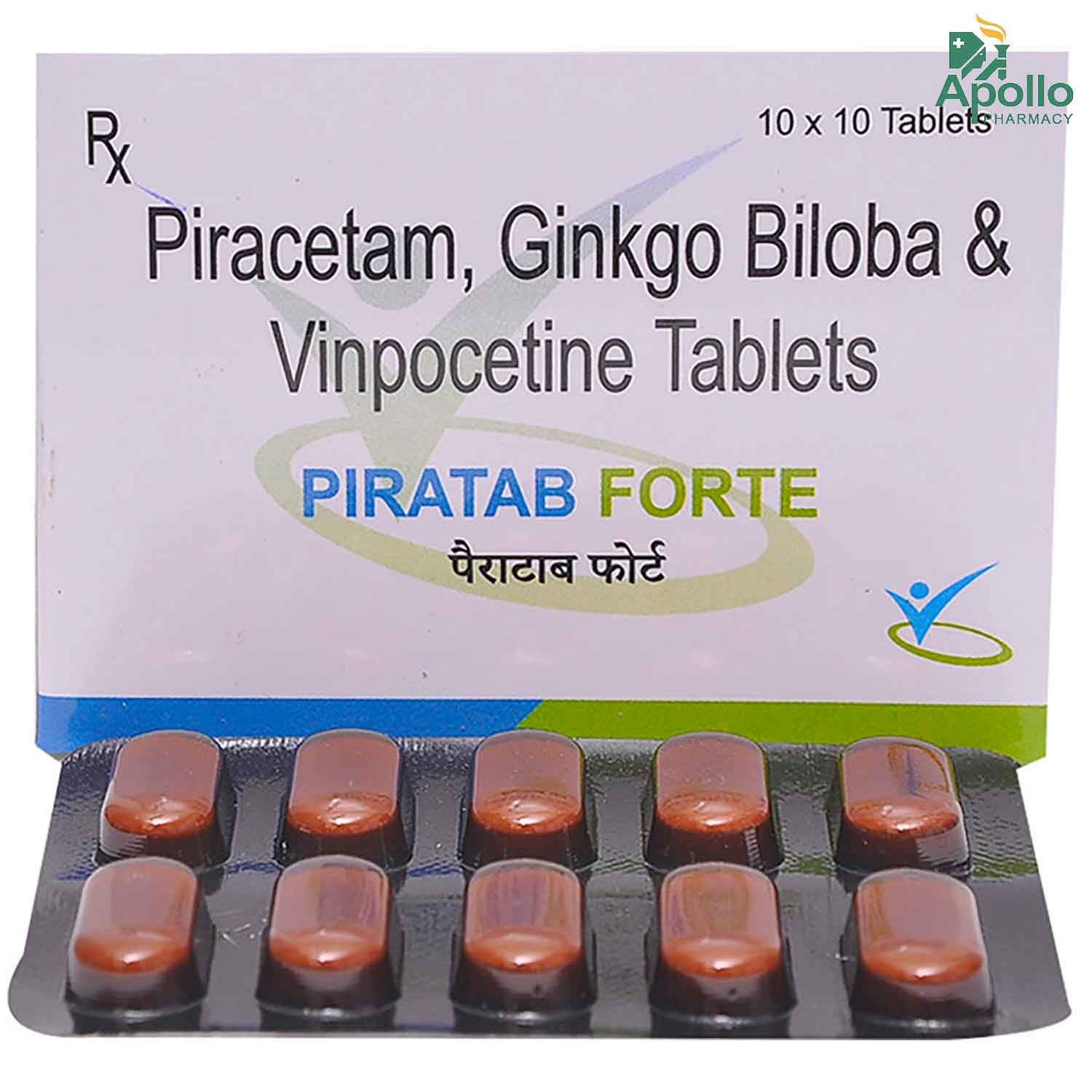 Piratab Forte Tablet 10's Price, Uses, Side Effects, Composition ...