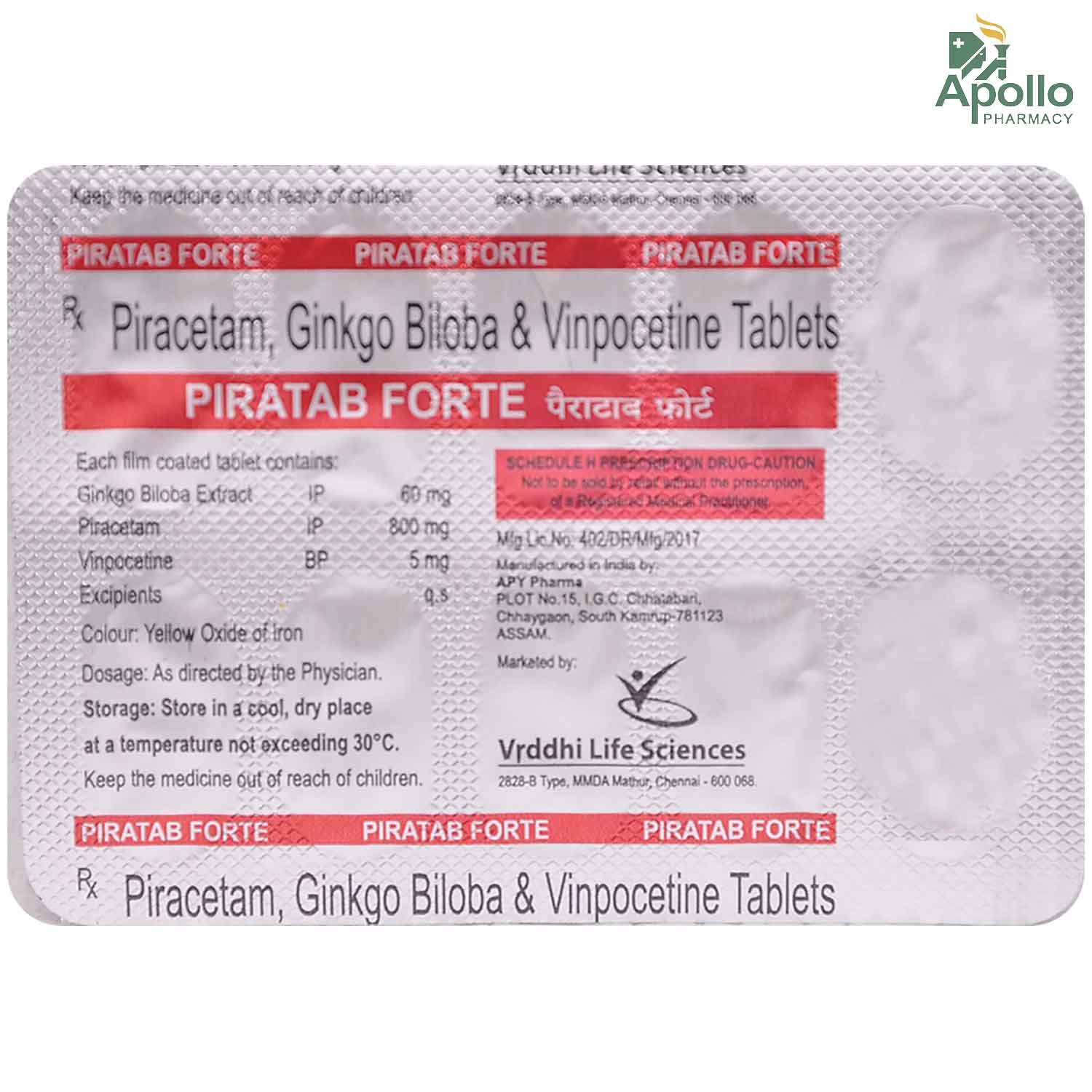 Piratab Forte Tablet 10's Price, Uses, Side Effects, Composition ...