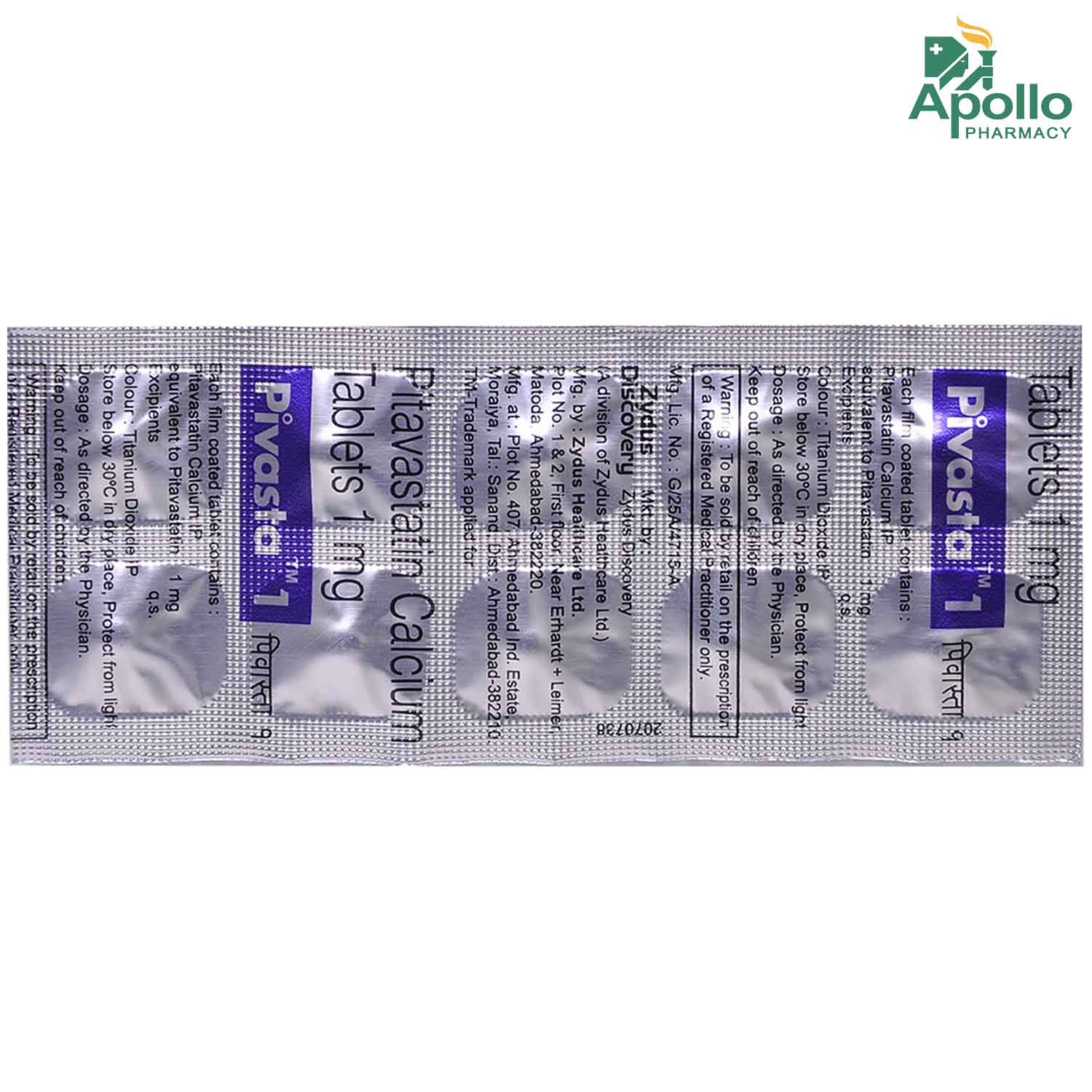 Pivasta 1 Tablet 10's Price, Uses, Side Effects, Composition - Apollo ...