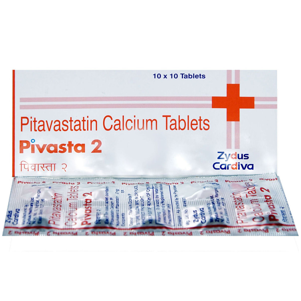 Pivasta 2 Tablet 10's Price, Uses, Side Effects, Composition - Apollo ...