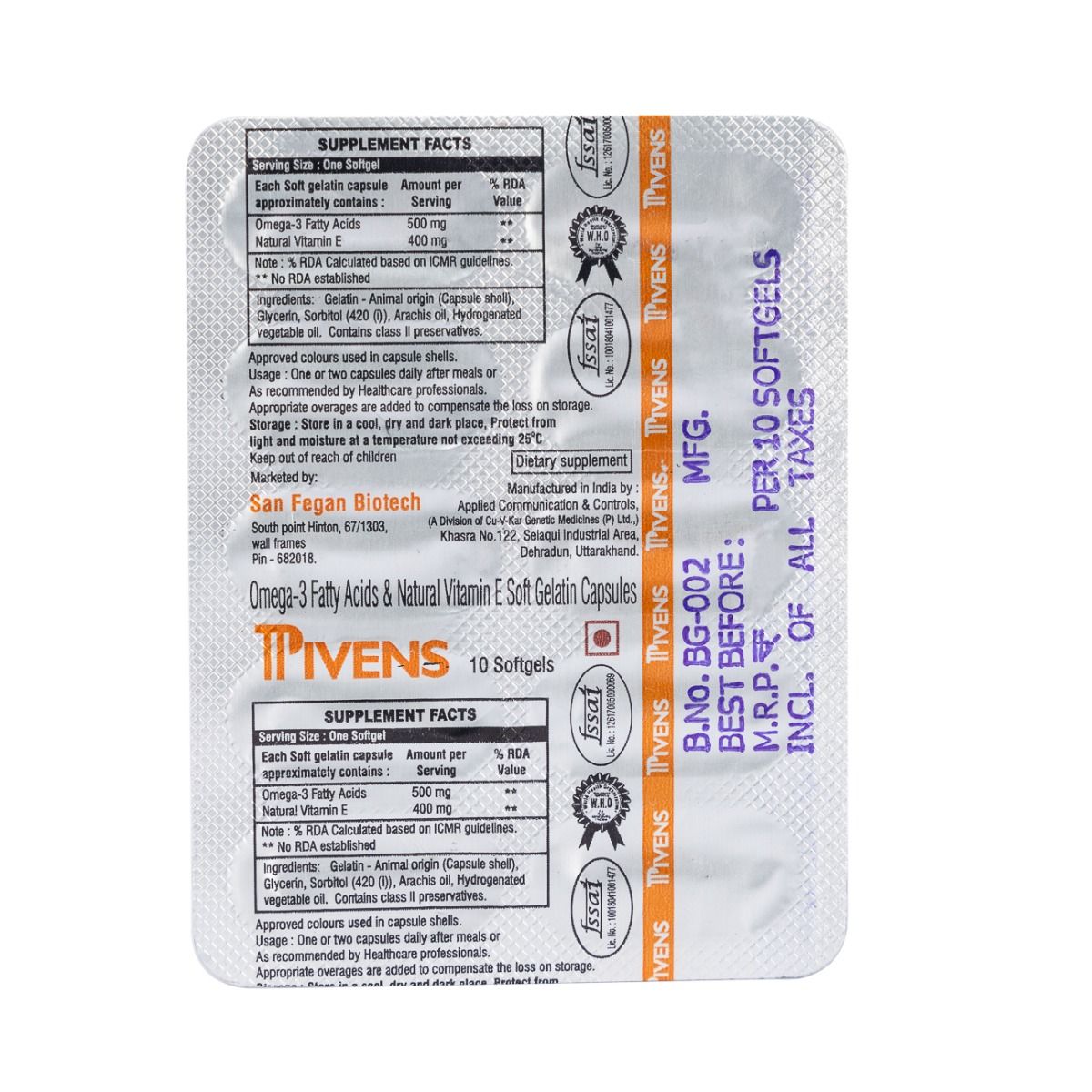 Pivens Capsule 10's Price, Uses, Side Effects, Composition - Apollo ...