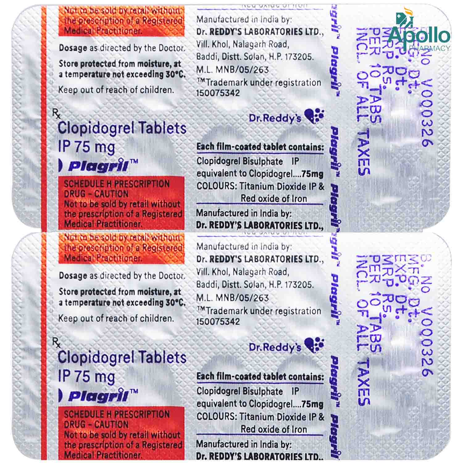 Plagril Tablet 10's Price, Uses, Side Effects, Composition - Apollo ...