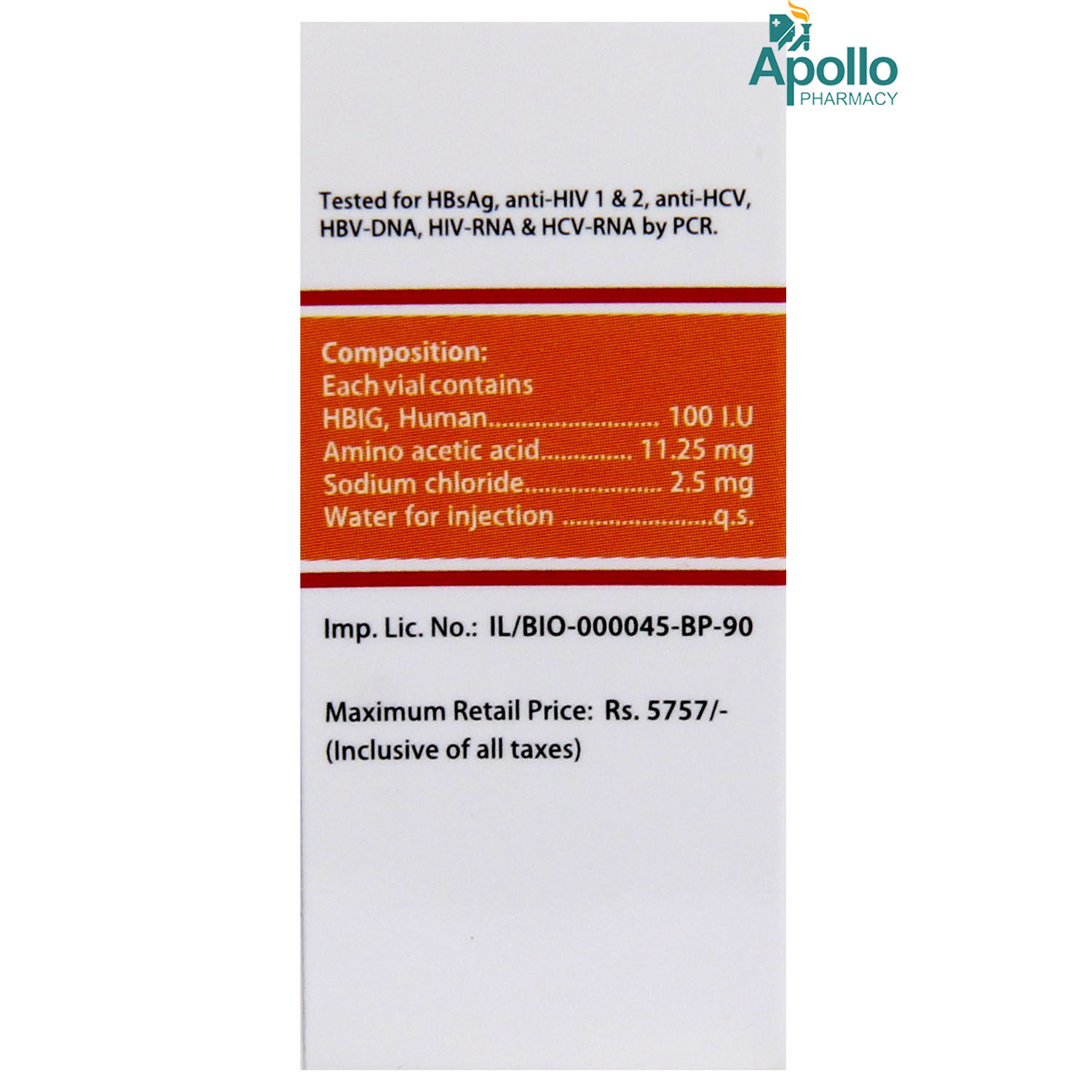 PLASMAHEP 100IU INJECTION 0.5ML Price, Uses, Side Effects, Composition - Apollo Pharmacy