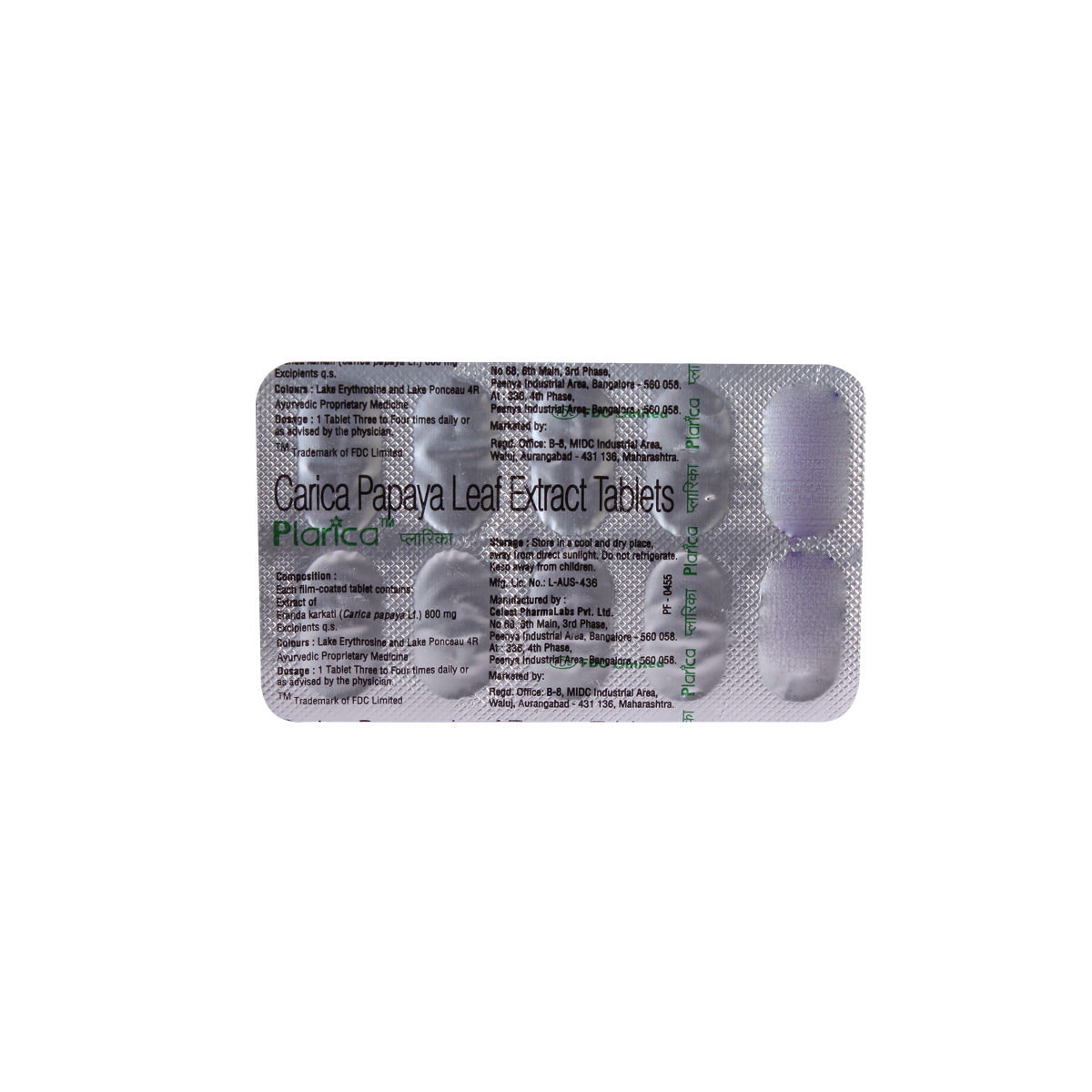 Plarica Tablets Price, Uses, Side Effects, Composition - Apollo Pharmacy