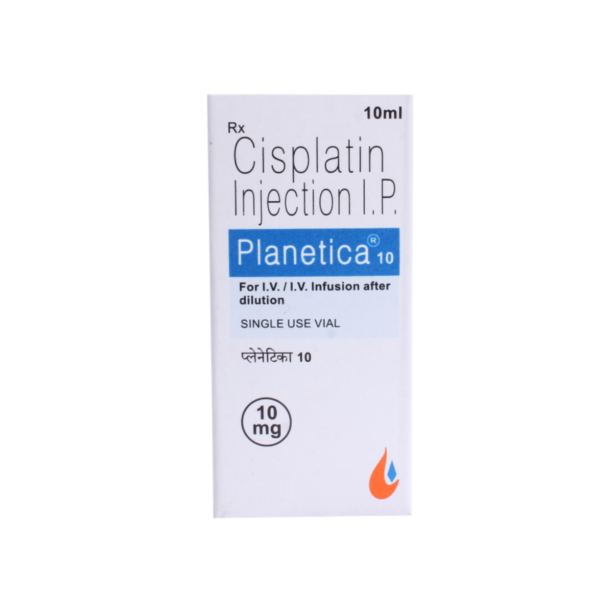 Planetica 10 Injection 10 ml Price, Uses, Side Effects, Composition ...