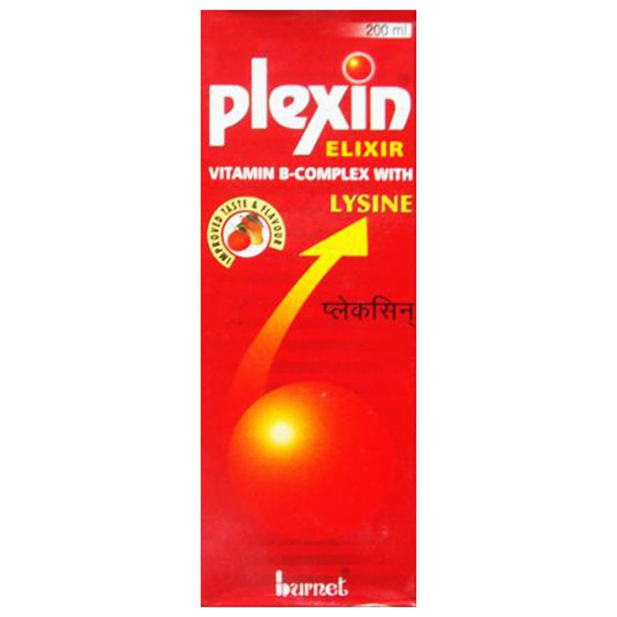 Plexin Syrup 200ml Price, Uses, Side Effects, Composition - Apollo Pharmacy