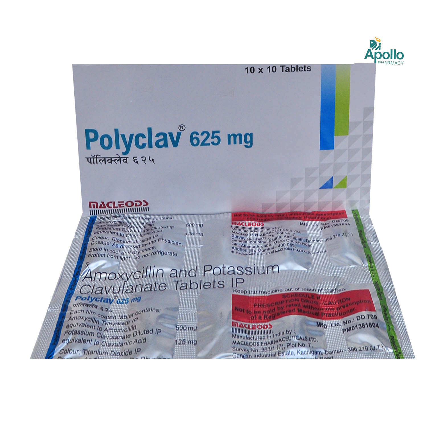 Polyclav 625 mg Tablet 10's Price, Uses, Side Effects, Composition ...