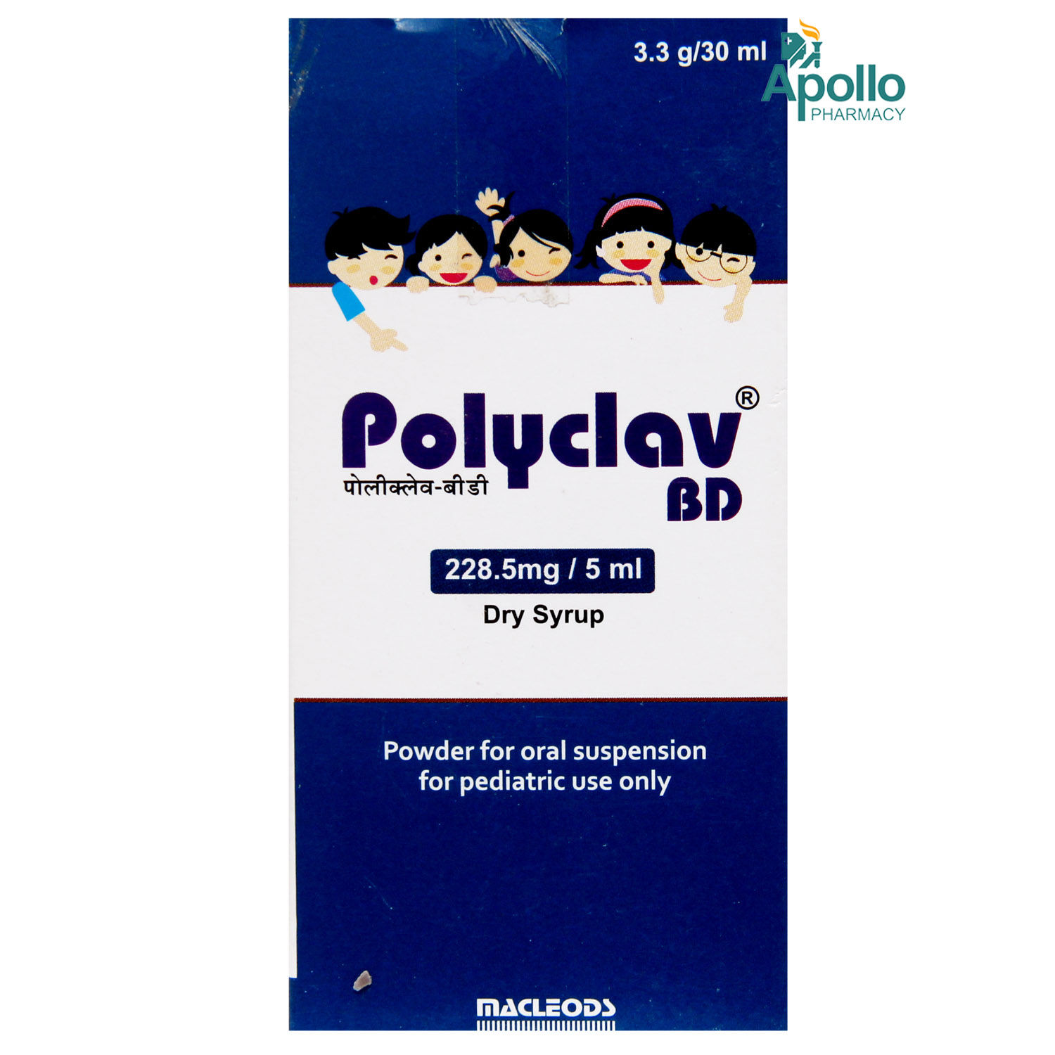 Polyclav Bd Syrup 30 ml Price, Uses, Side Effects, Composition - Apollo ...