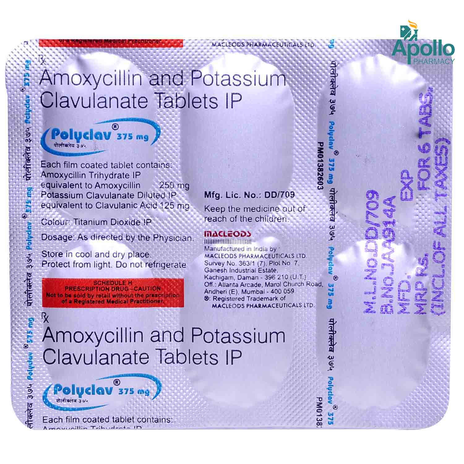 POLYCLAV 375MG TABLET Price, Uses, Side Effects, Composition - Apollo ...