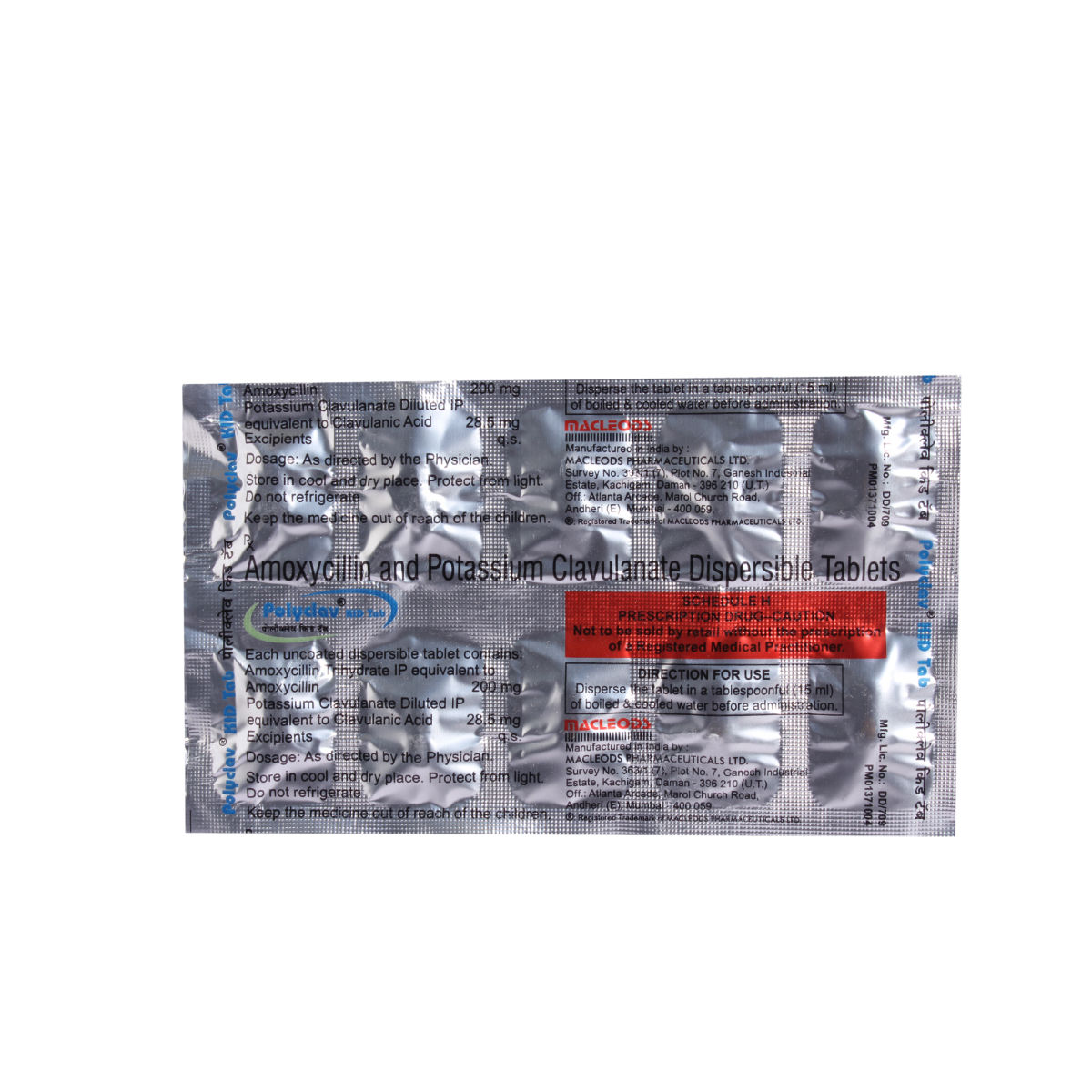 POLYCLAV KID TABLET Price, Uses, Side Effects, Composition - Apollo ...