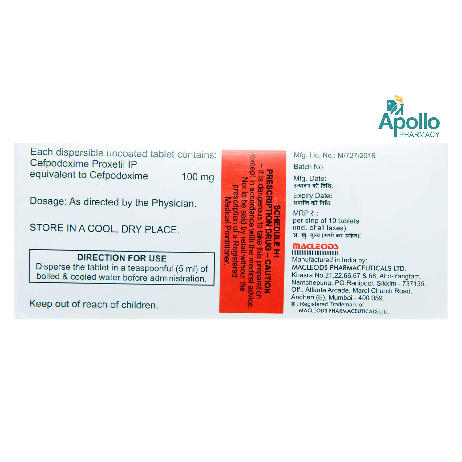 POLYPOD DT 100MG TABLET Price, Uses, Side Effects, Composition - Apollo ...