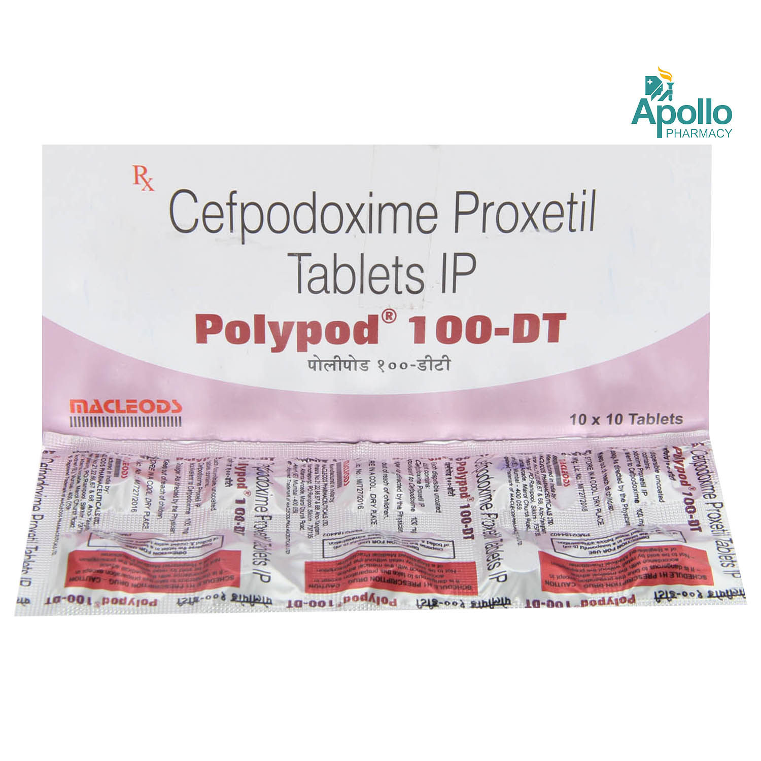 POLYPOD DT 100MG TABLET Price, Uses, Side Effects, Composition - Apollo ...