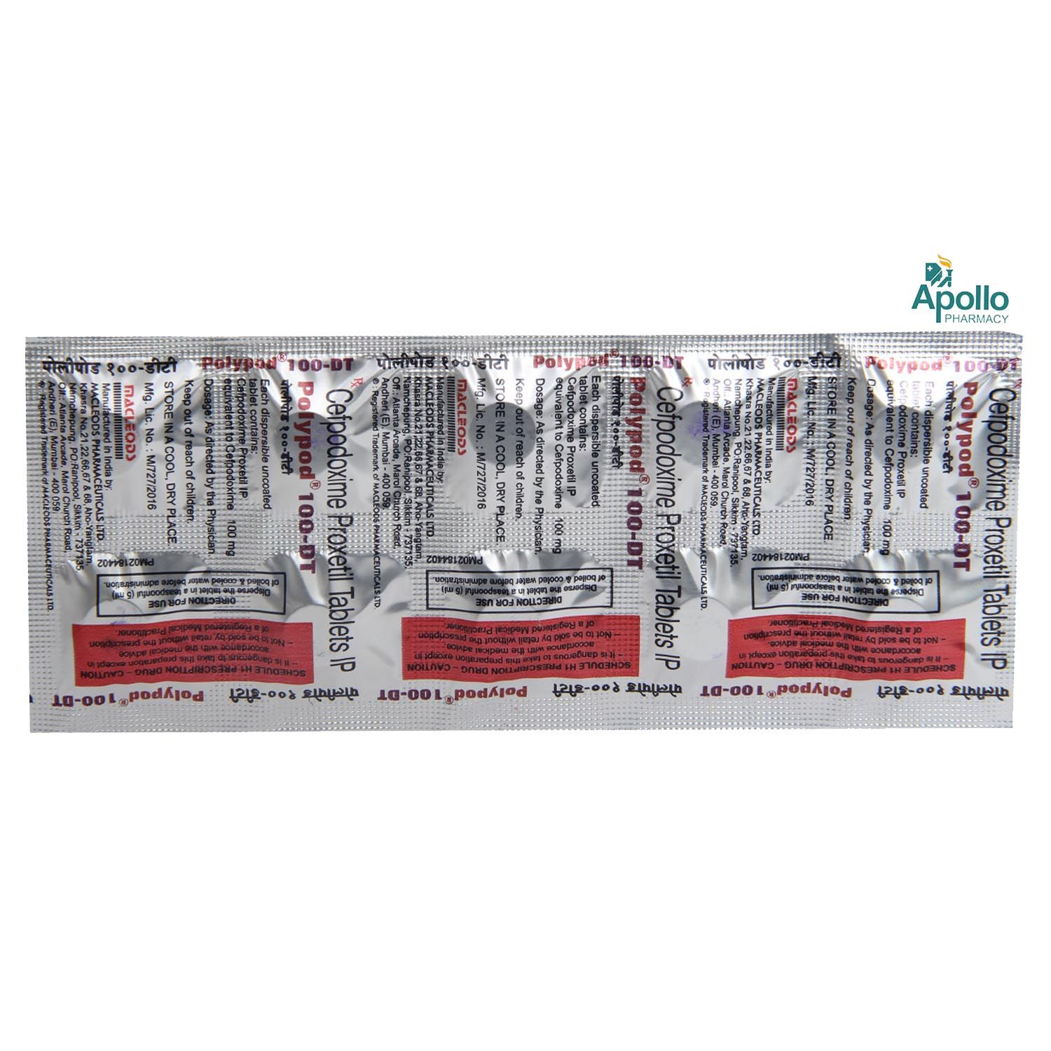 Polypod Dt 100 mg Tablet 10's Price, Uses, Side Effects, Composition ...