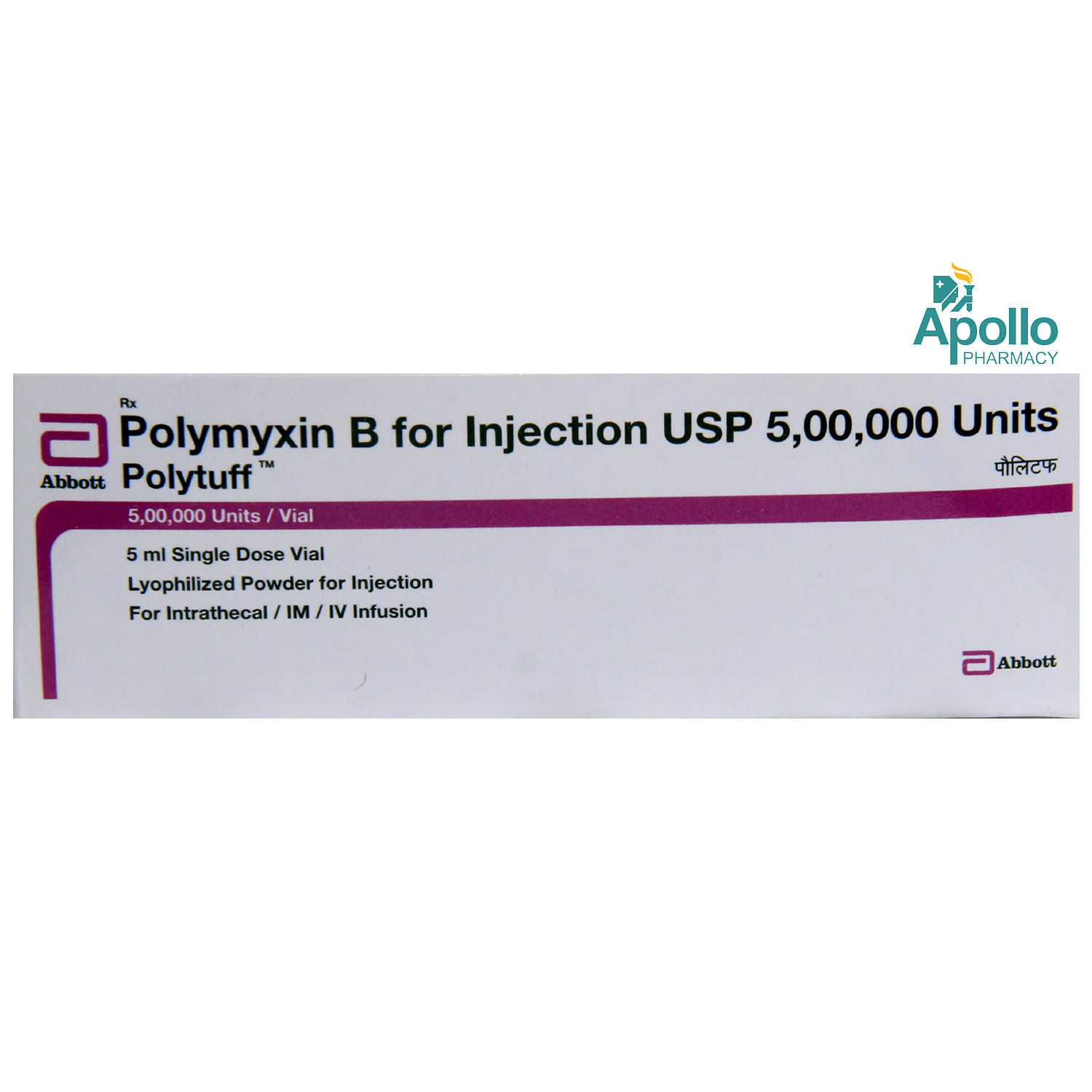 Polytuff 500000units Injection Price, Uses, Side Effects, Composition ...