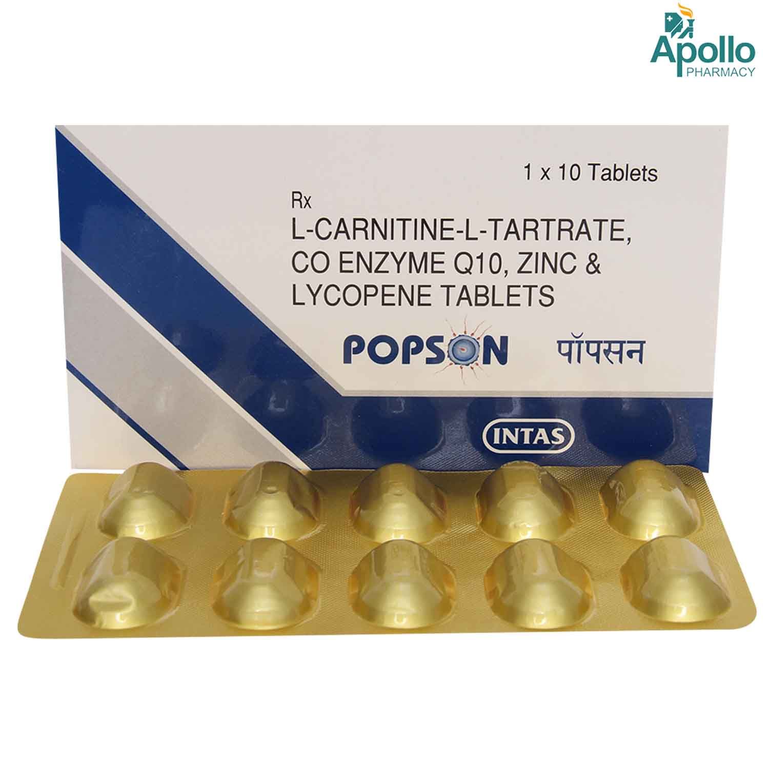 Popson Tablet 10's Price, Uses, Side Effects, Composition - Apollo Pharmacy