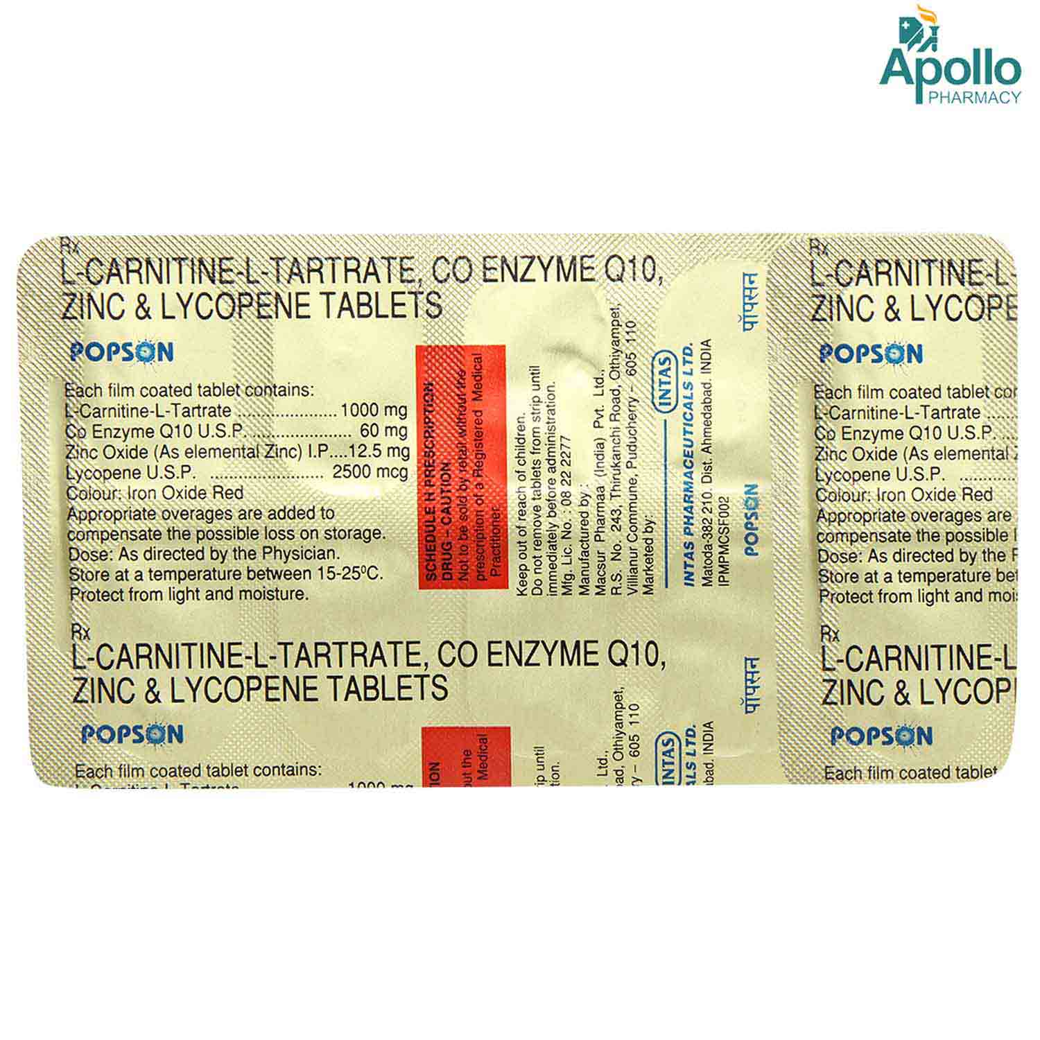 Popson Tablet 10's Price, Uses, Side Effects, Composition - Apollo Pharmacy