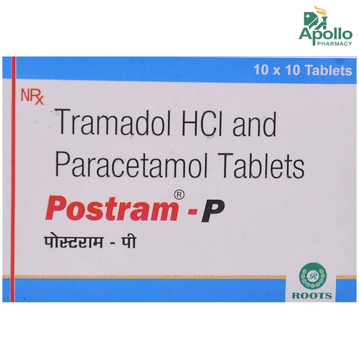 Postram-P Tablet 10's Price, Uses, Side Effects, Composition - Apollo ...
