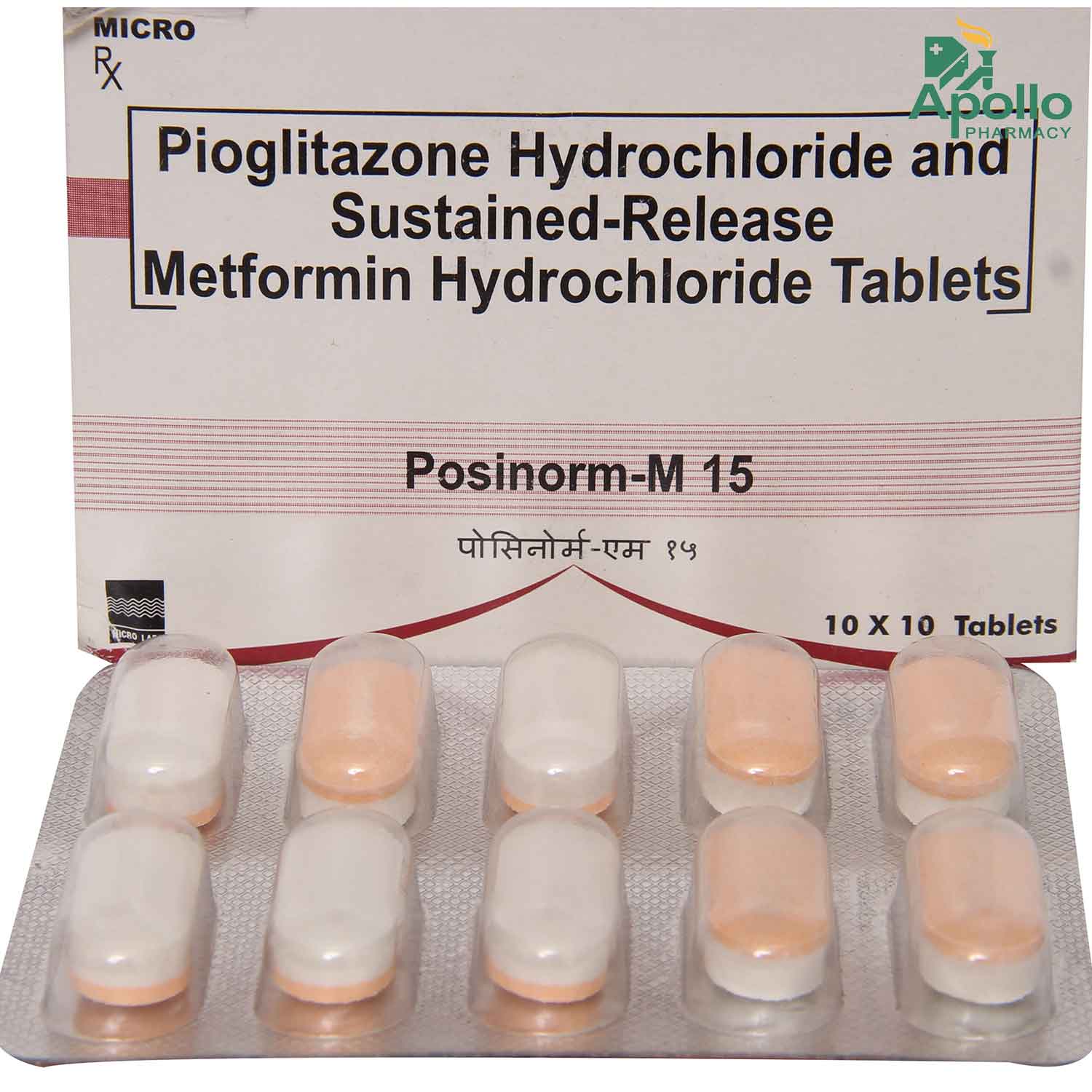 Posinorm M 15 Tablet 10's Price, Uses, Side Effects, Composition ...