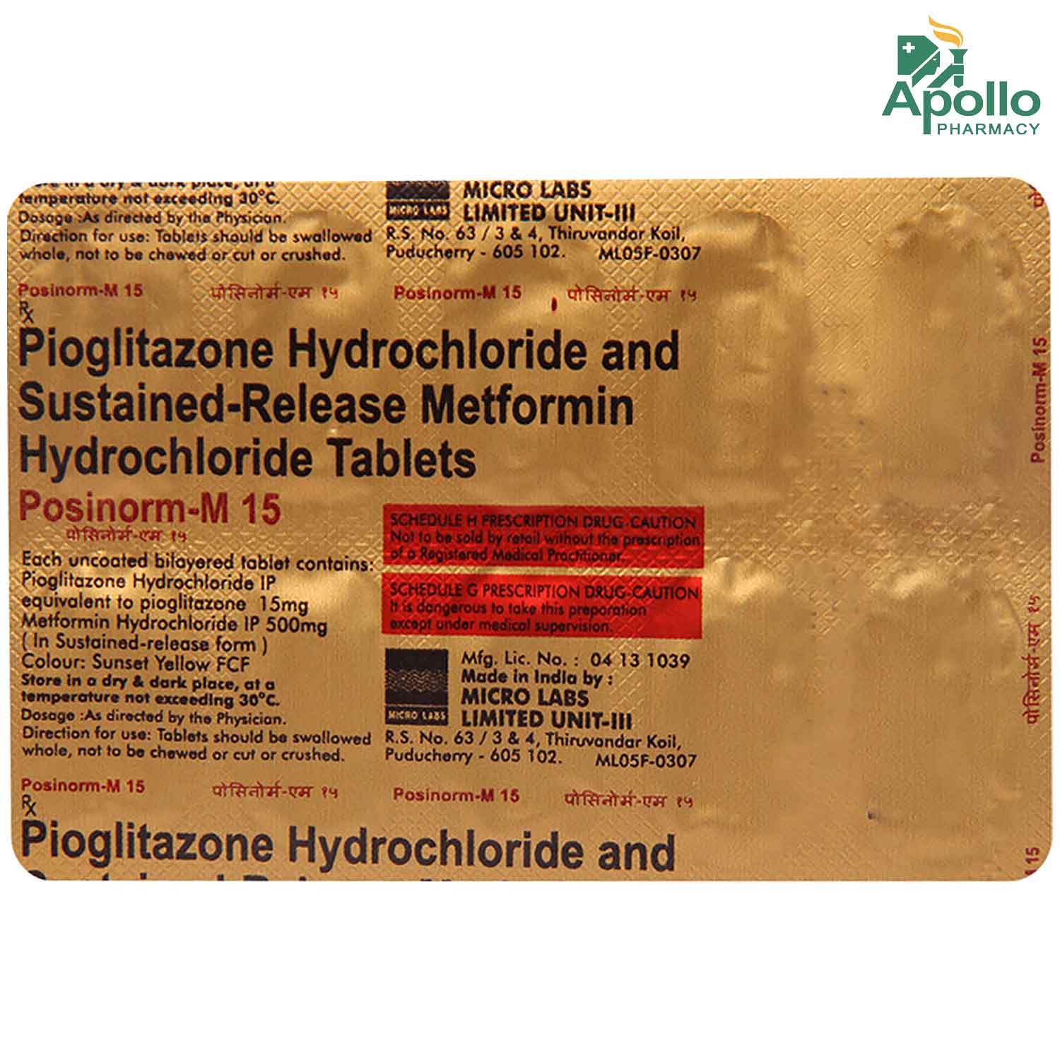 Posinorm M 15 Tablet 10's Price, Uses, Side Effects, Composition ...