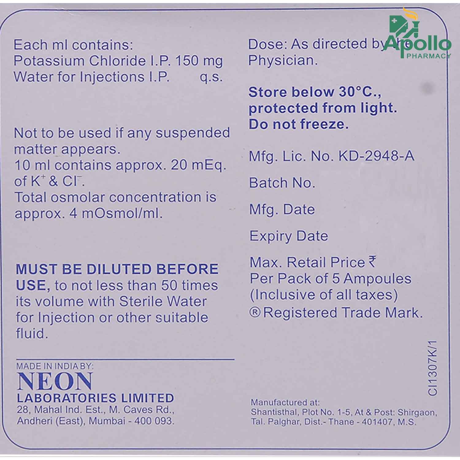 Potcl 150 mg Injection 10 ml Price, Uses, Side Effects, Composition ...