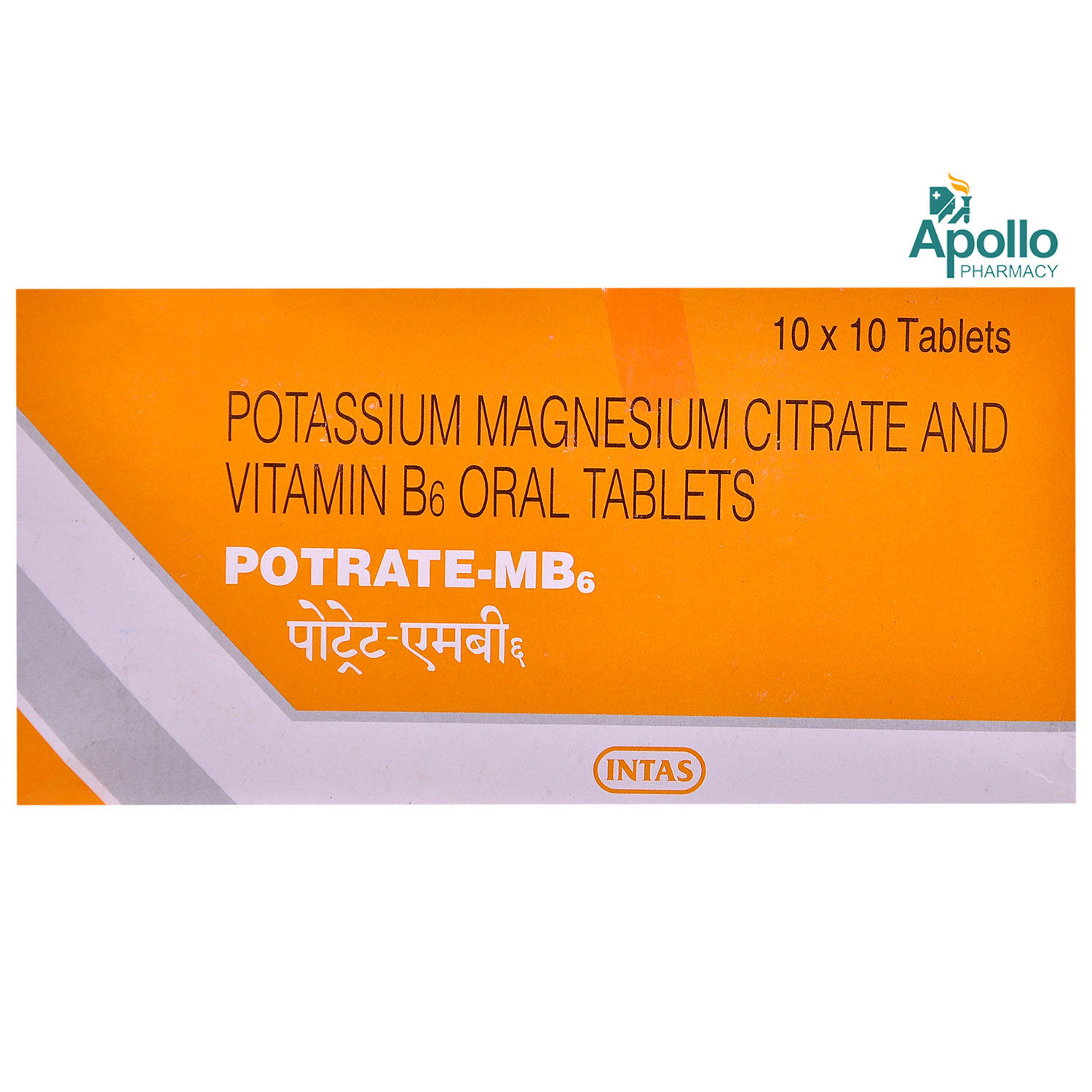 Potrate-MB6 Tablet 10's Price, Uses, Side Effects, Composition - Apollo ...