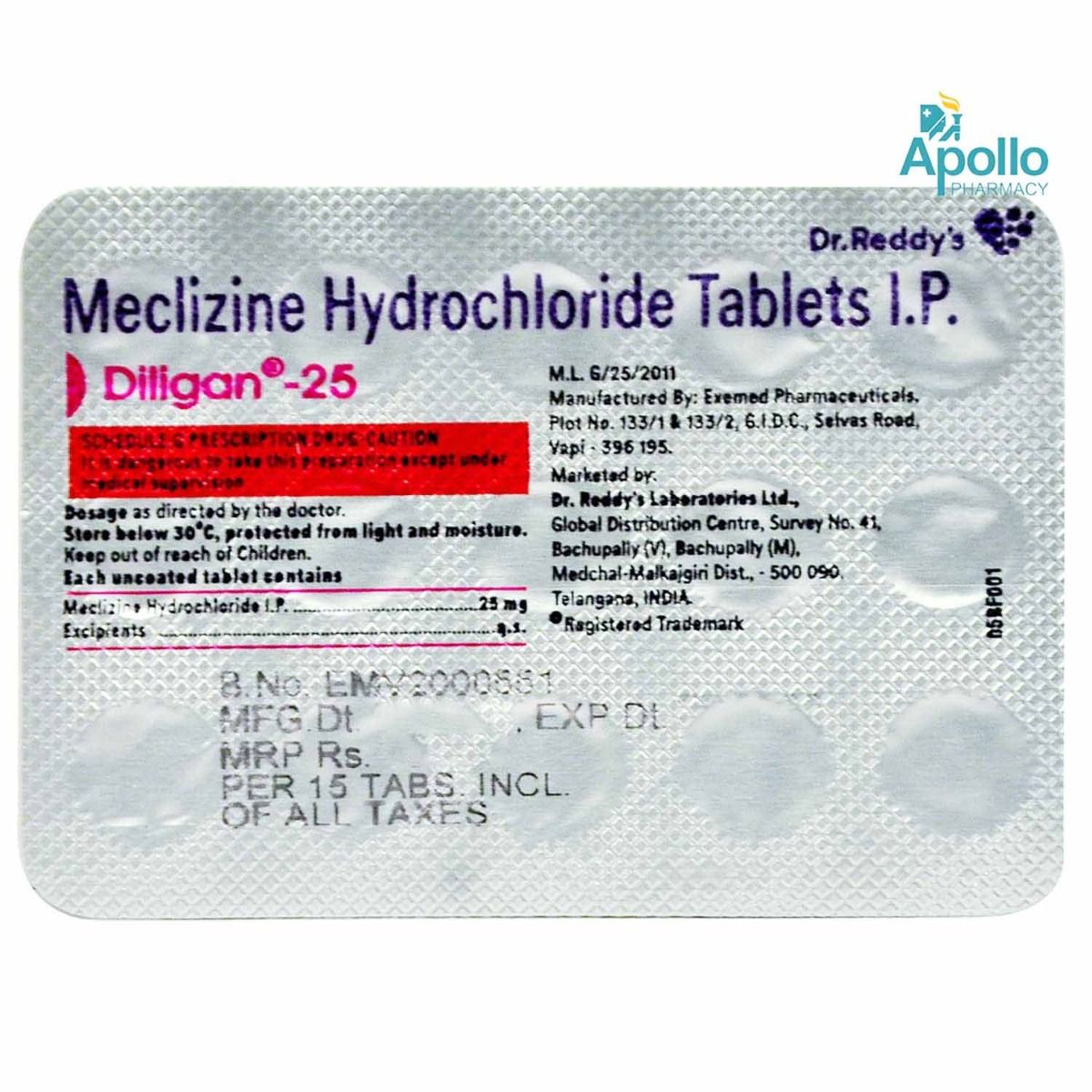 Powergesic MR Tablet 10's Price, Uses, Side Effects, Composition - Apollo Pharmacy